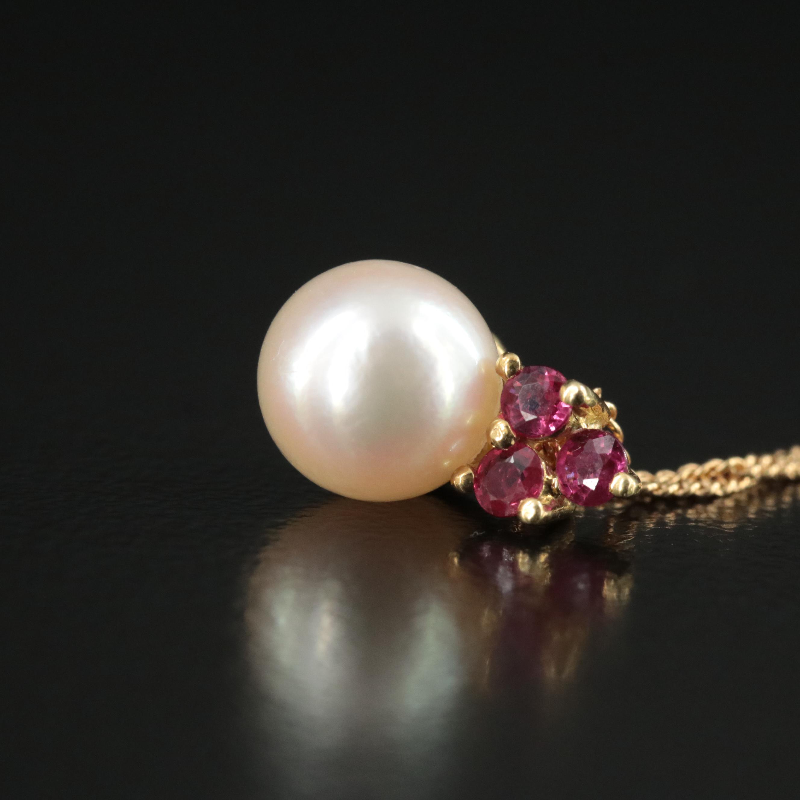 18K Pearl and Ruby Pendant Necklace | EBTH