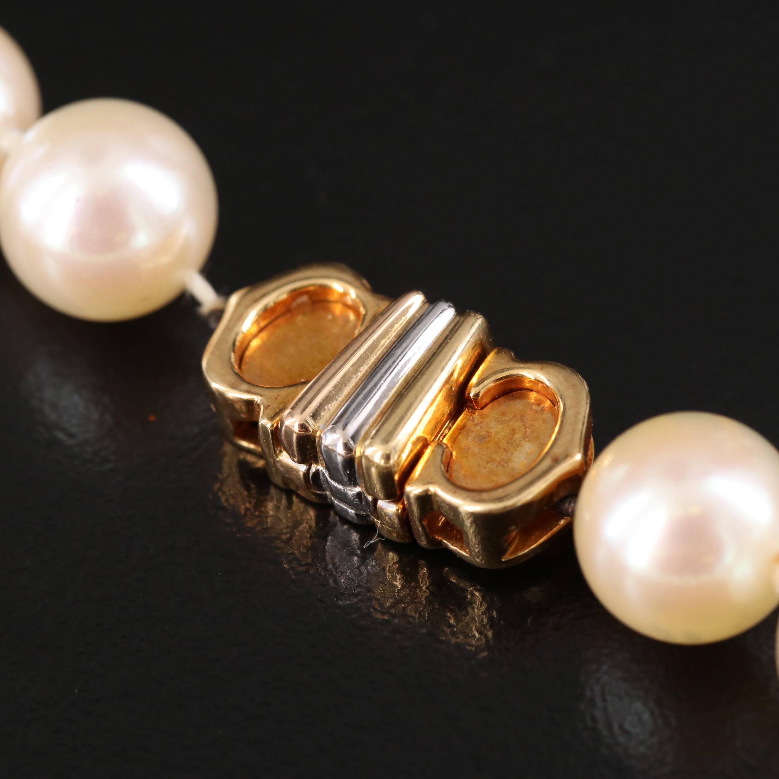 Cartier Pearl Necklace with 18K 'C de Cartier' Clasp | EBTH