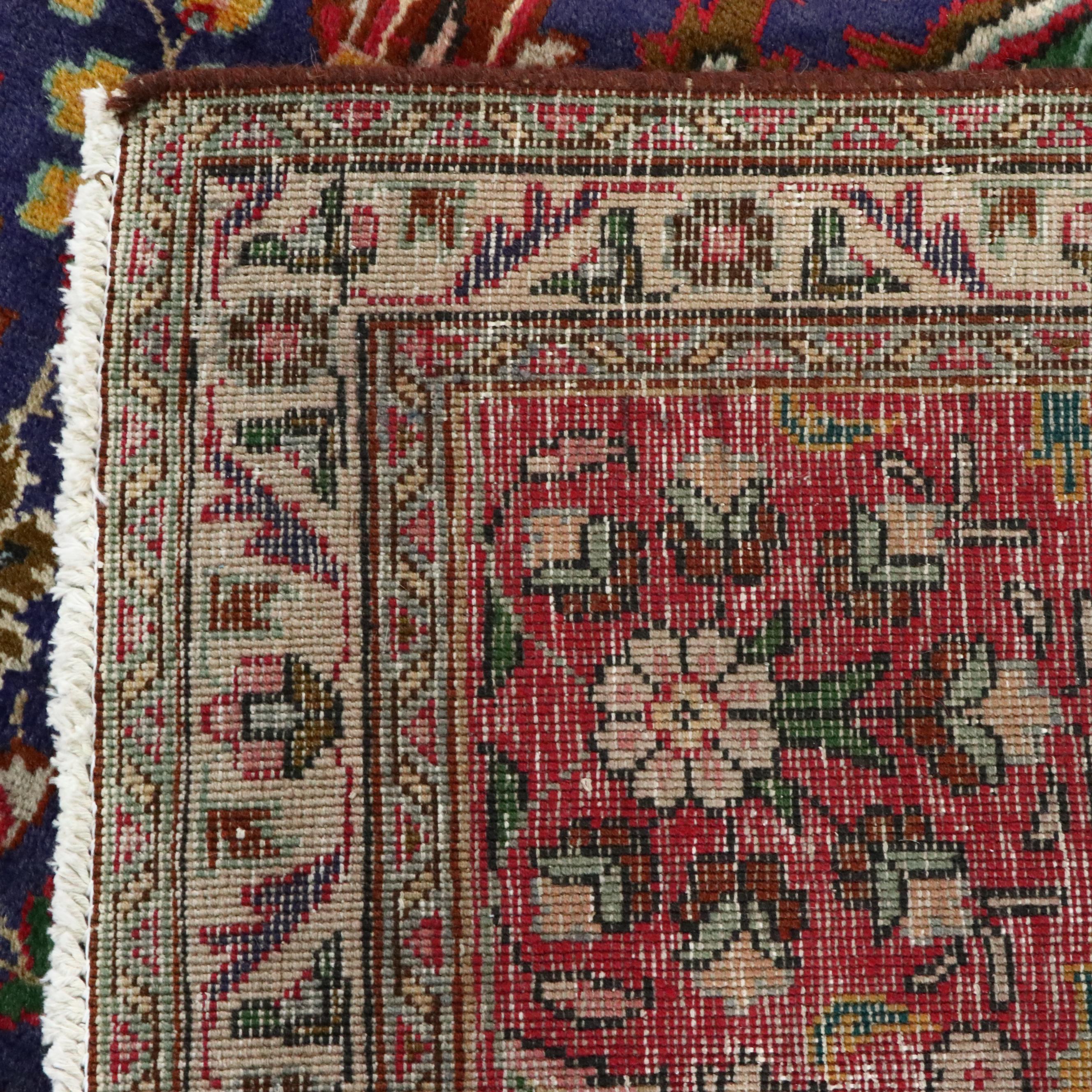 9'10 x 13'1 Hand-Knotted Persian Mashhad Room-Sized Rug | EBTH