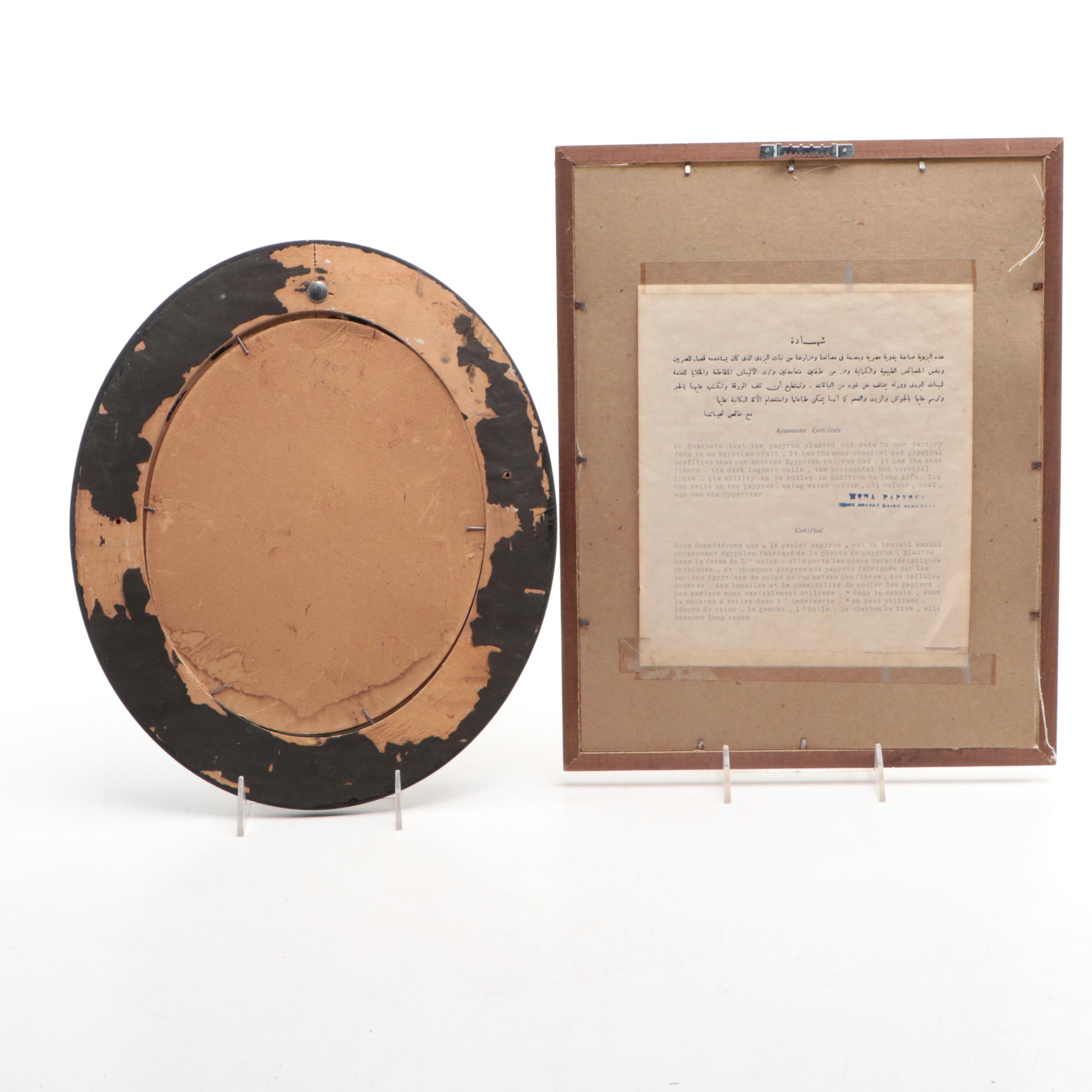 Framed Egyptian Papyrus Hieroglyphic Alphabet Print and Sailor Girl ...