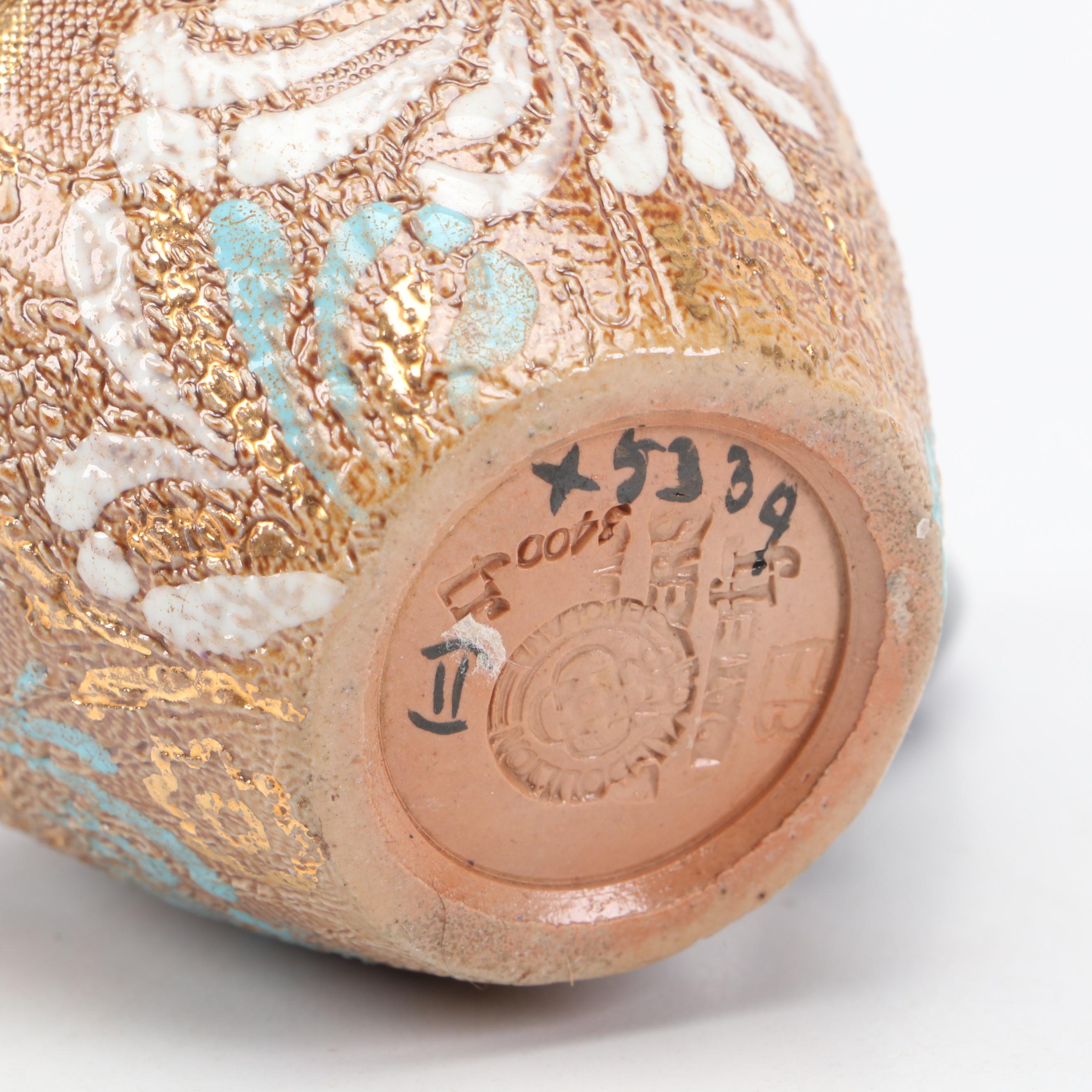 Doulton & Lambeth Mug with Slaters Patent Jug and Seriesware Tankard | EBTH