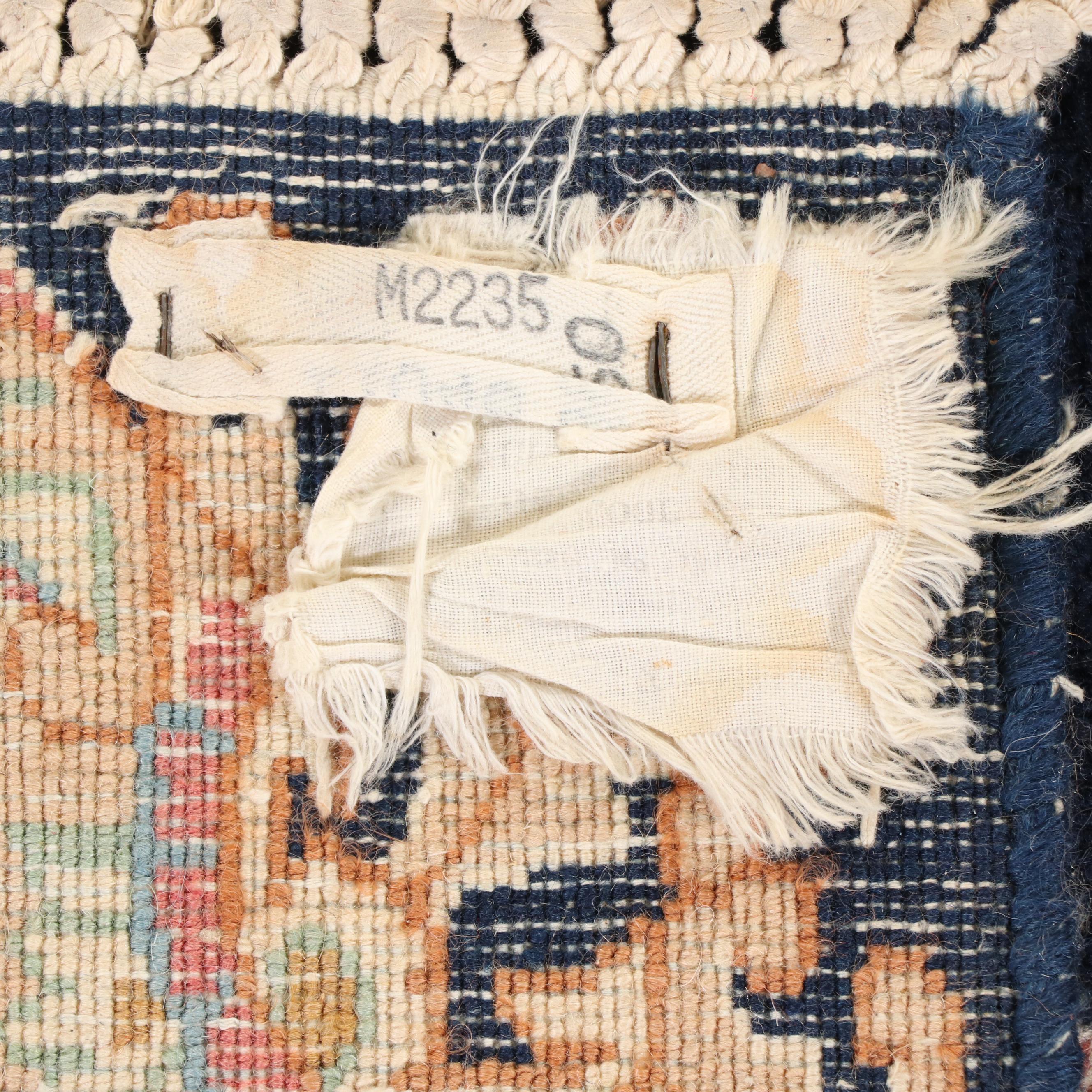 4'1 x 7'1 Hand-Knotted Persian Kerman Area Rug | EBTH