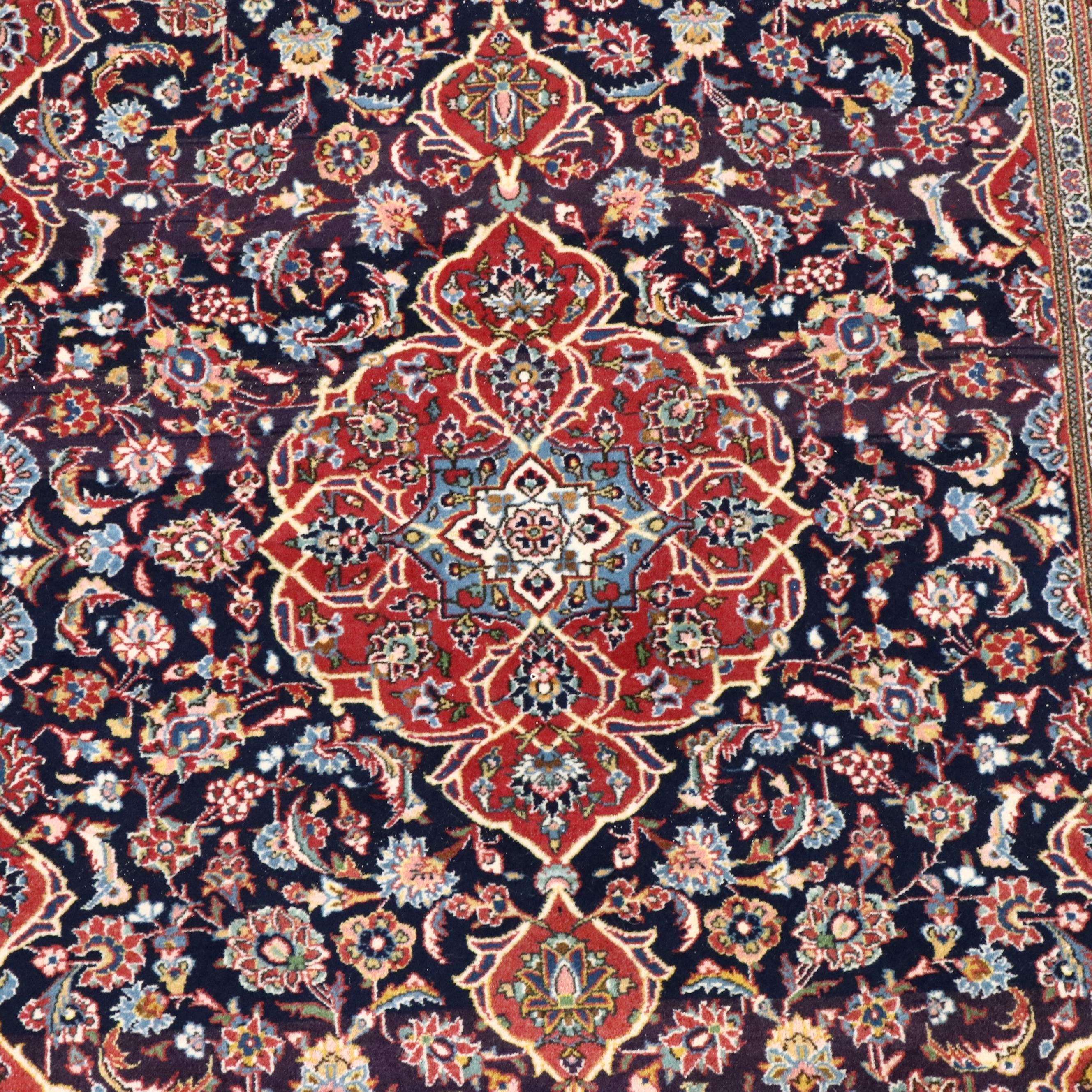 4'7 x 7'4 Hand-Knotted Persian Kashan Area Rug | EBTH