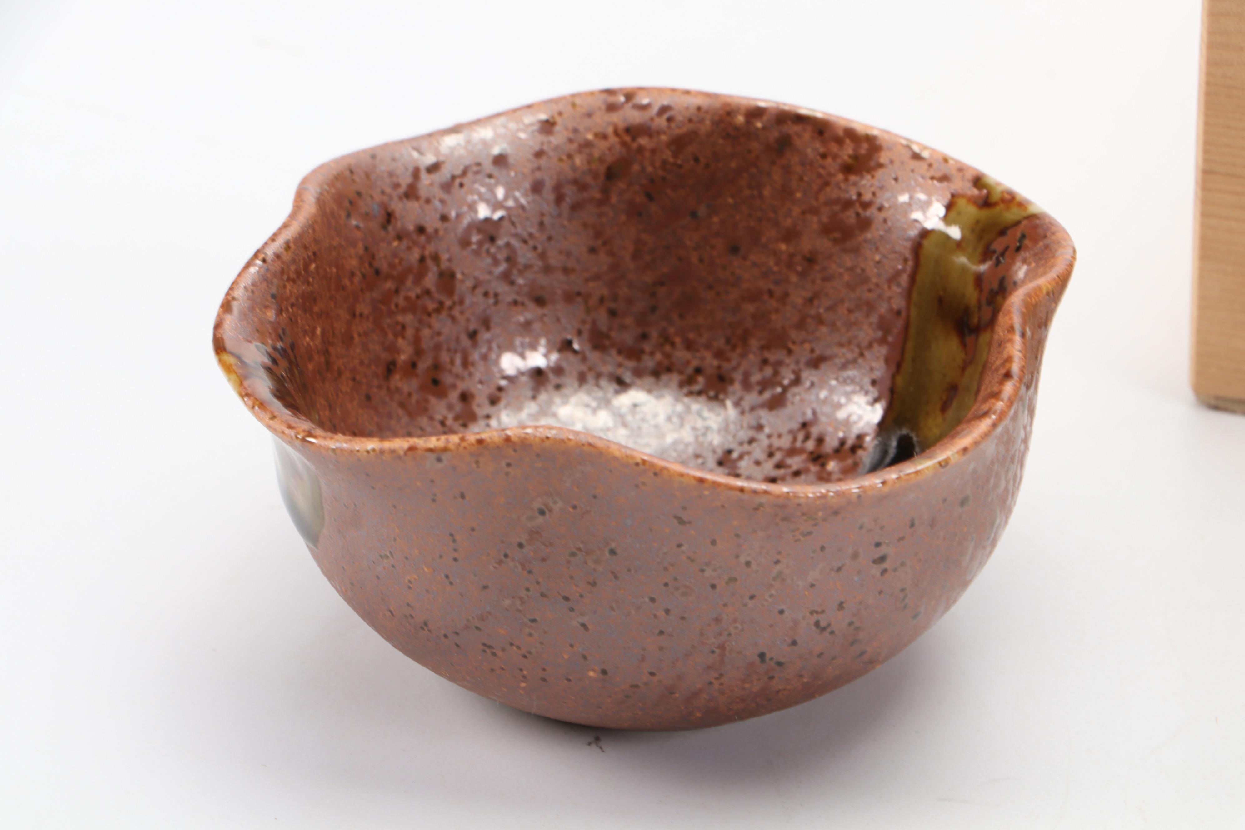 MCM Lava Glaze Ceramic Bowl Set, Japanese Earthenware Bowls and Sake ...