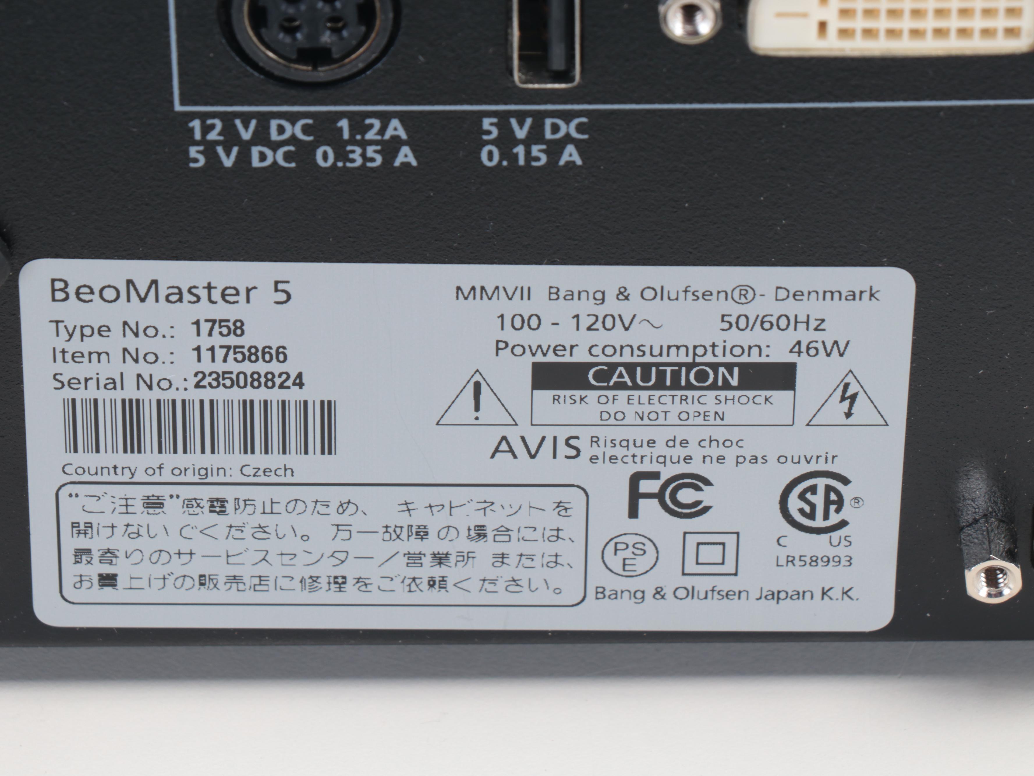 Bang & Olufsen BeoMaster 5 Digital Music Server with Mount, Accessories ...