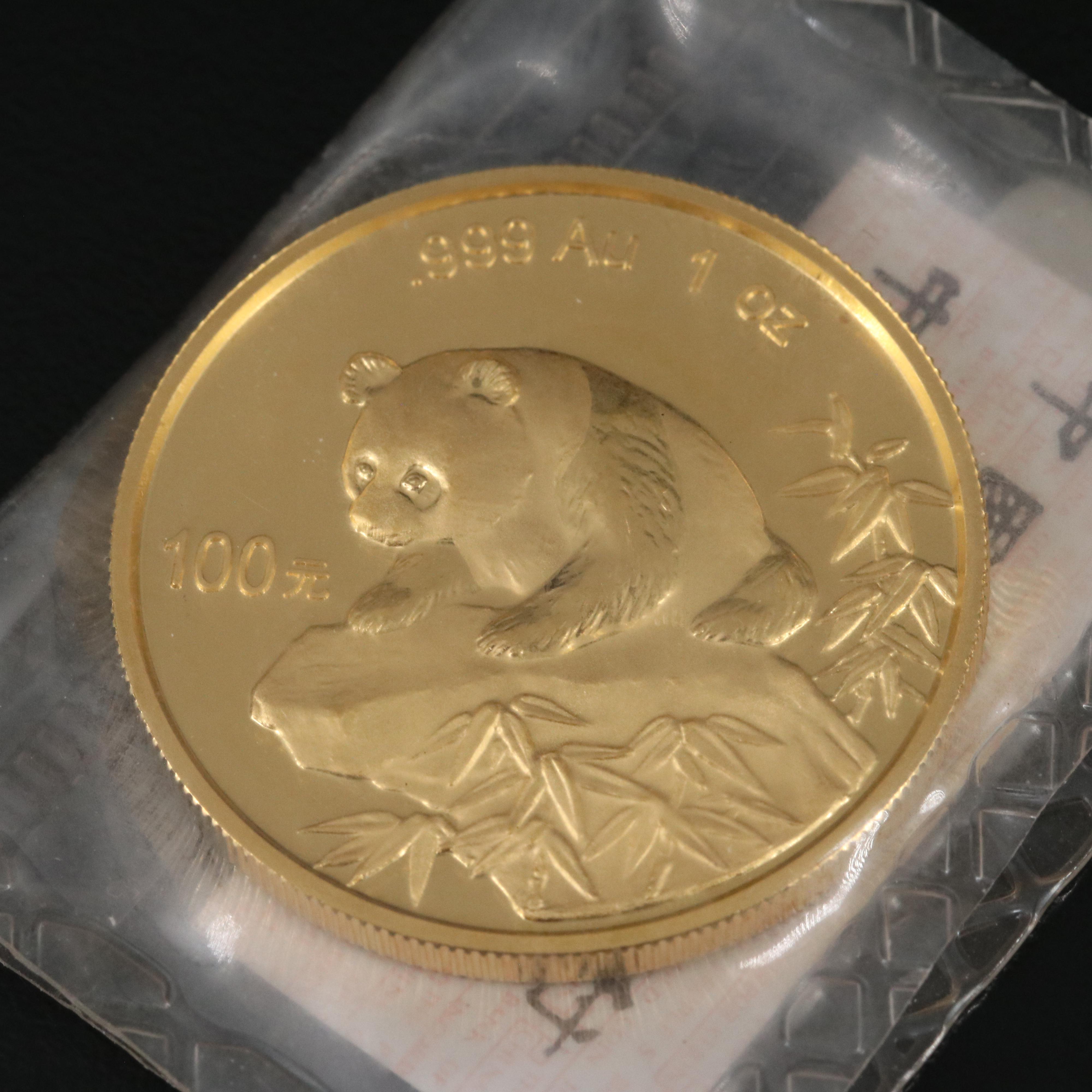1999 China 100 Yuan Panda Gold Bullion Coin | EBTH