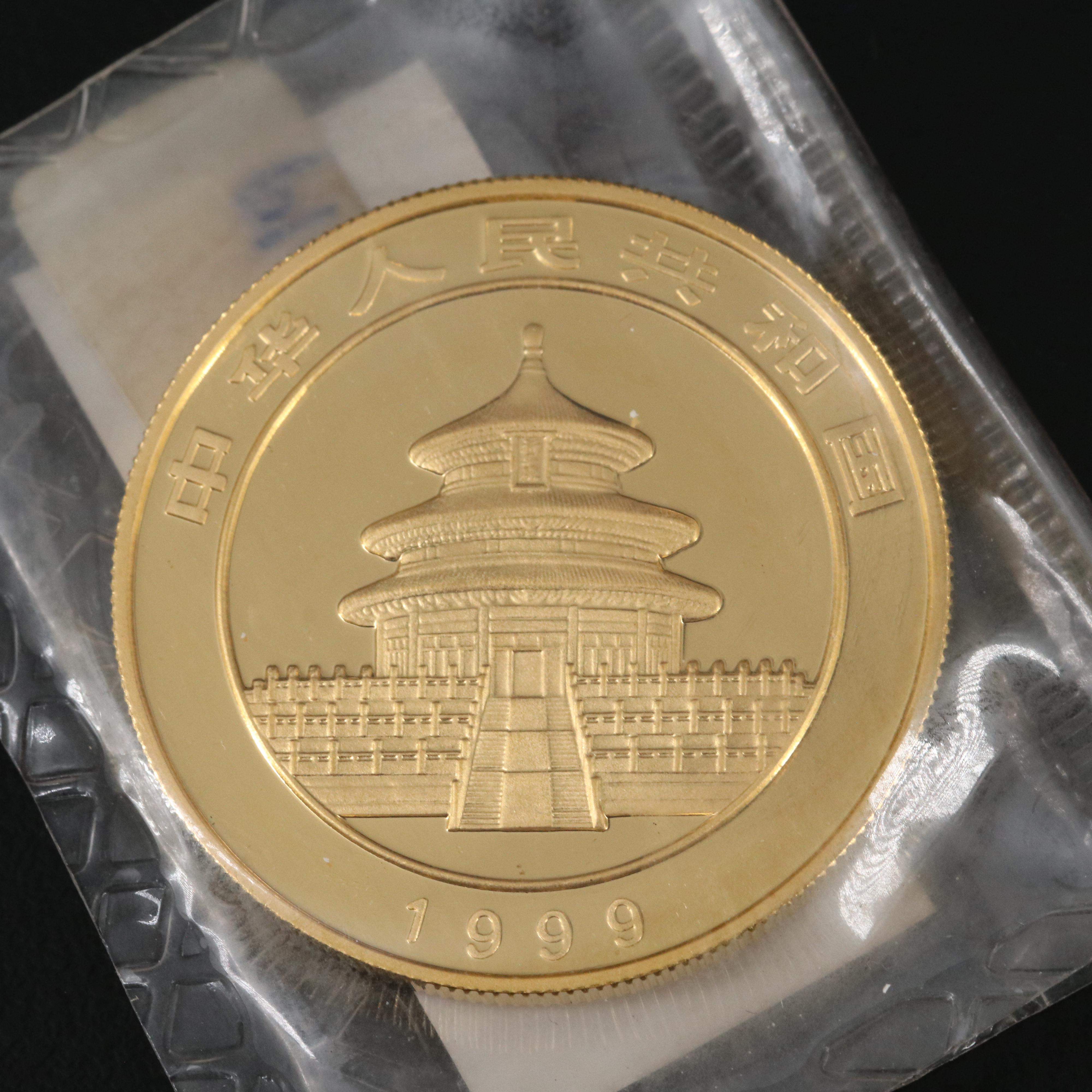 1999 China 100 Yuan Panda Gold Bullion Coin | EBTH