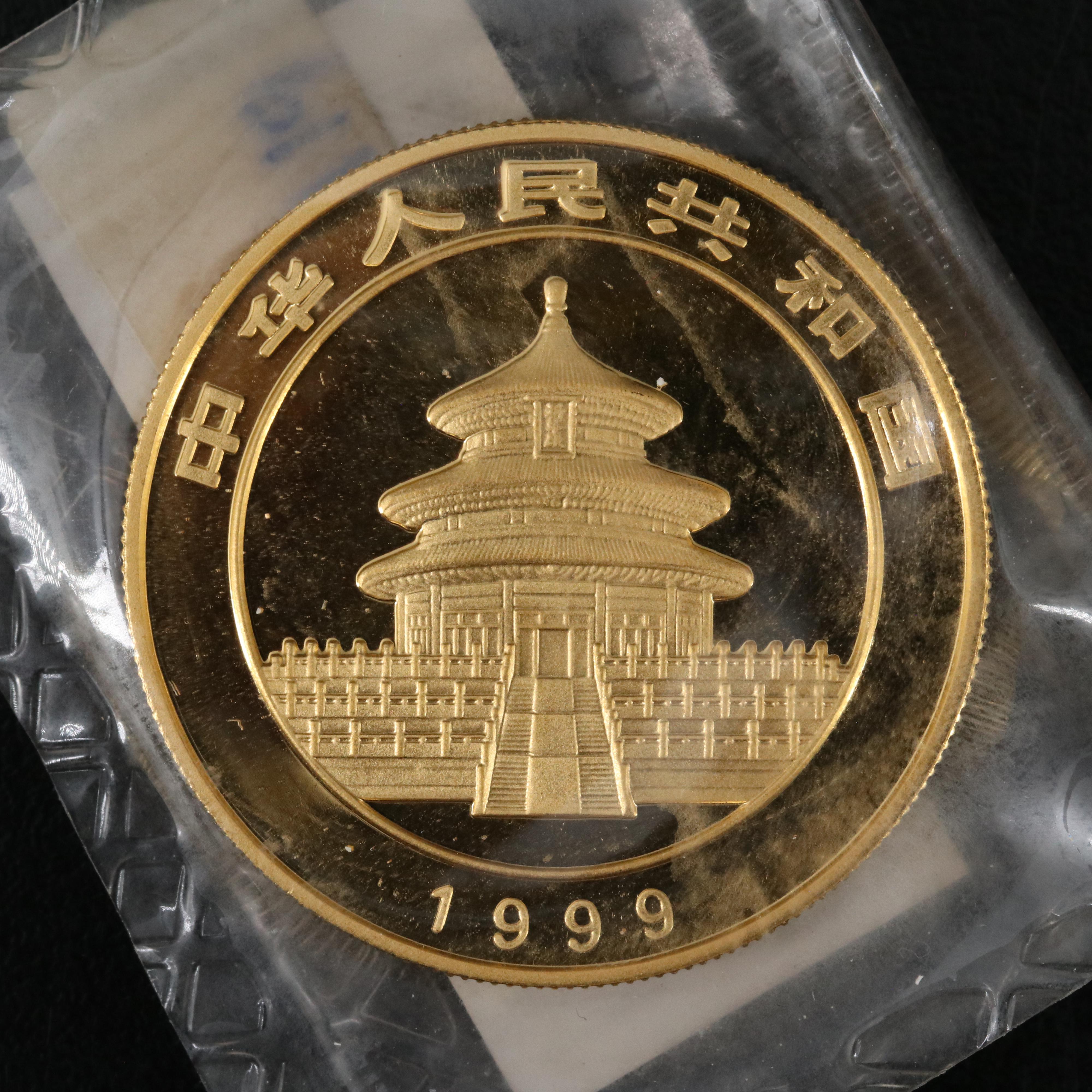 1999 China 100 Yuan Panda Gold Bullion Coin | EBTH