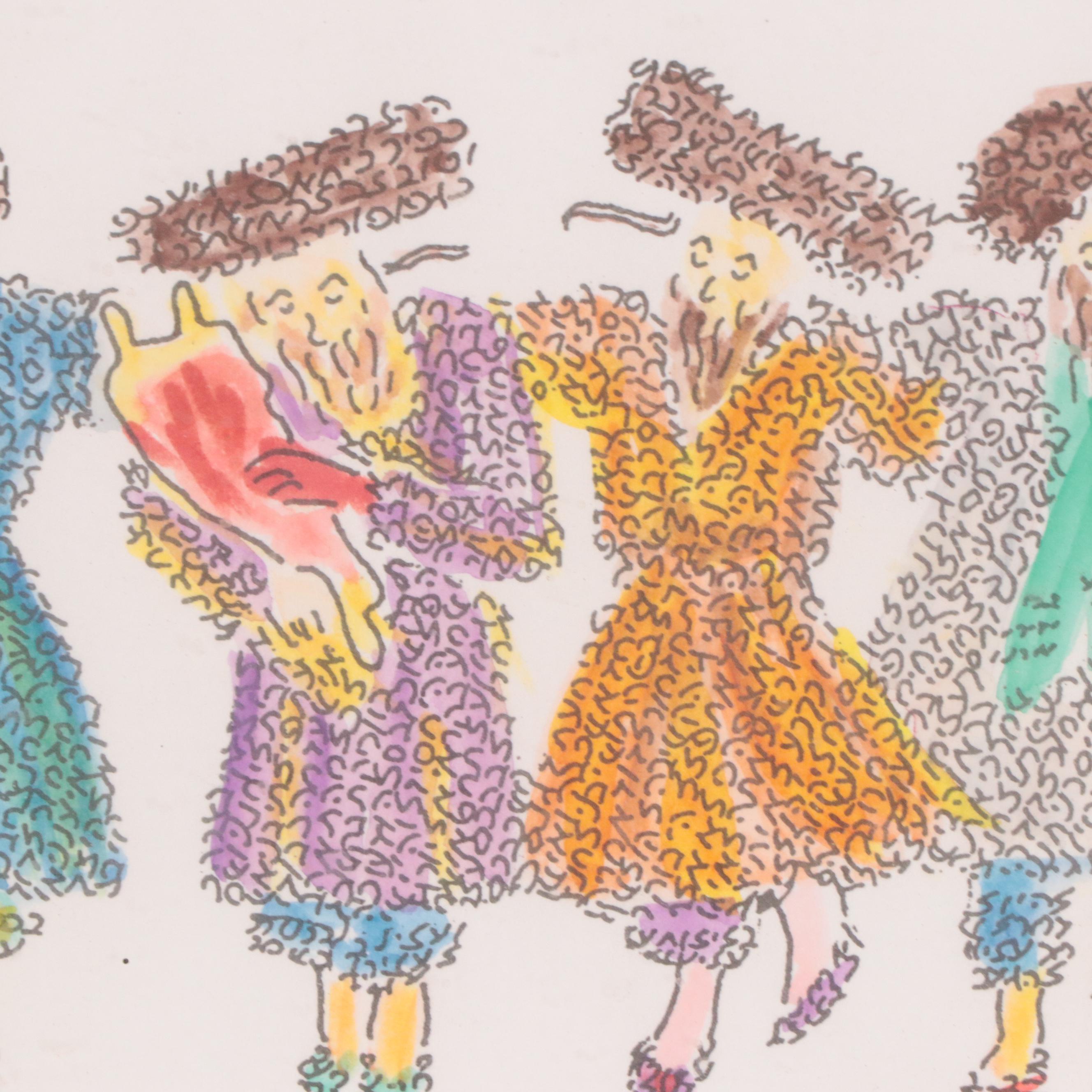 Moshe Monzon Hand-Colored Lithograph of Celebrating Figures, Late 20th ...
