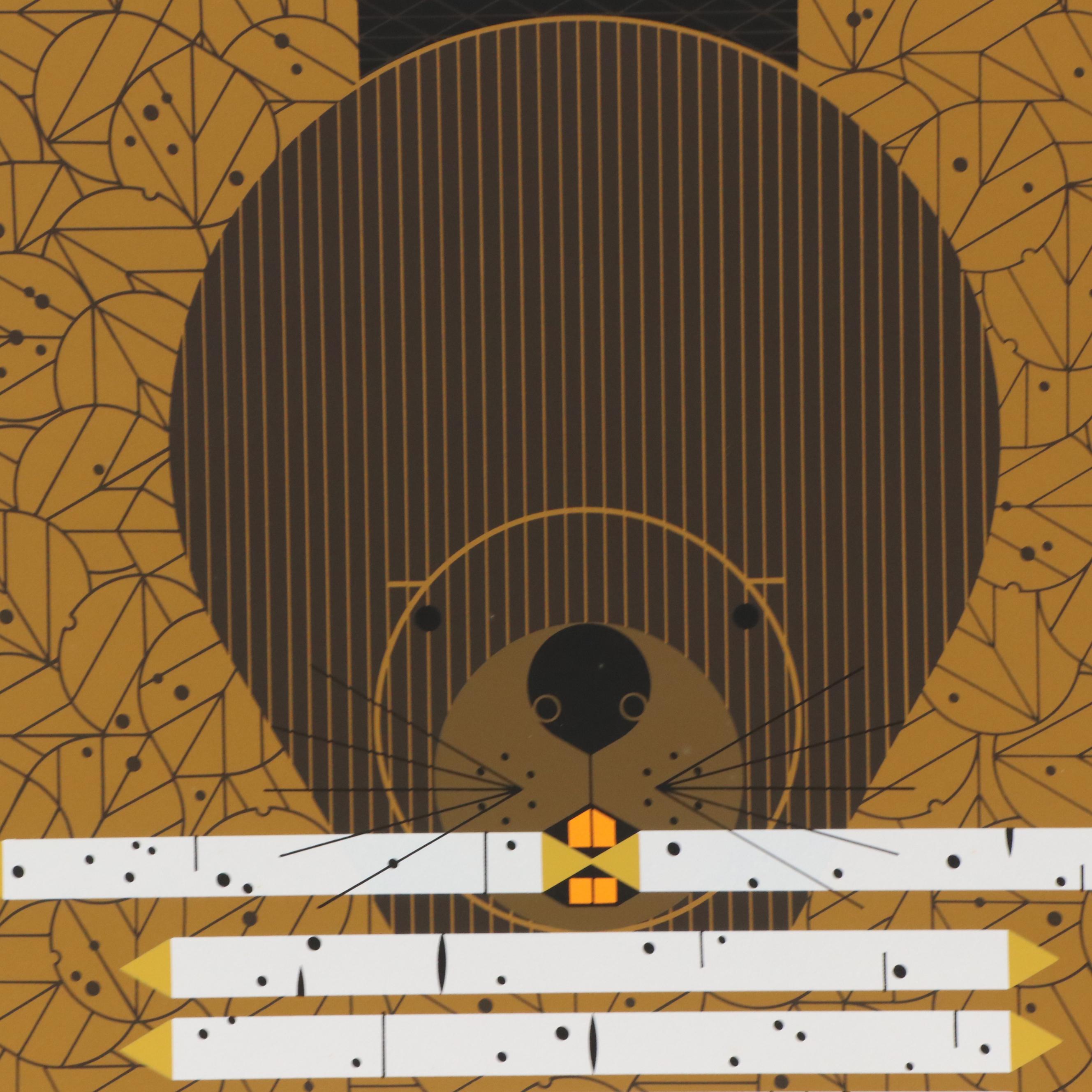 Charley Harper Modernist Serigraph "The Beaver," 1975 | EBTH