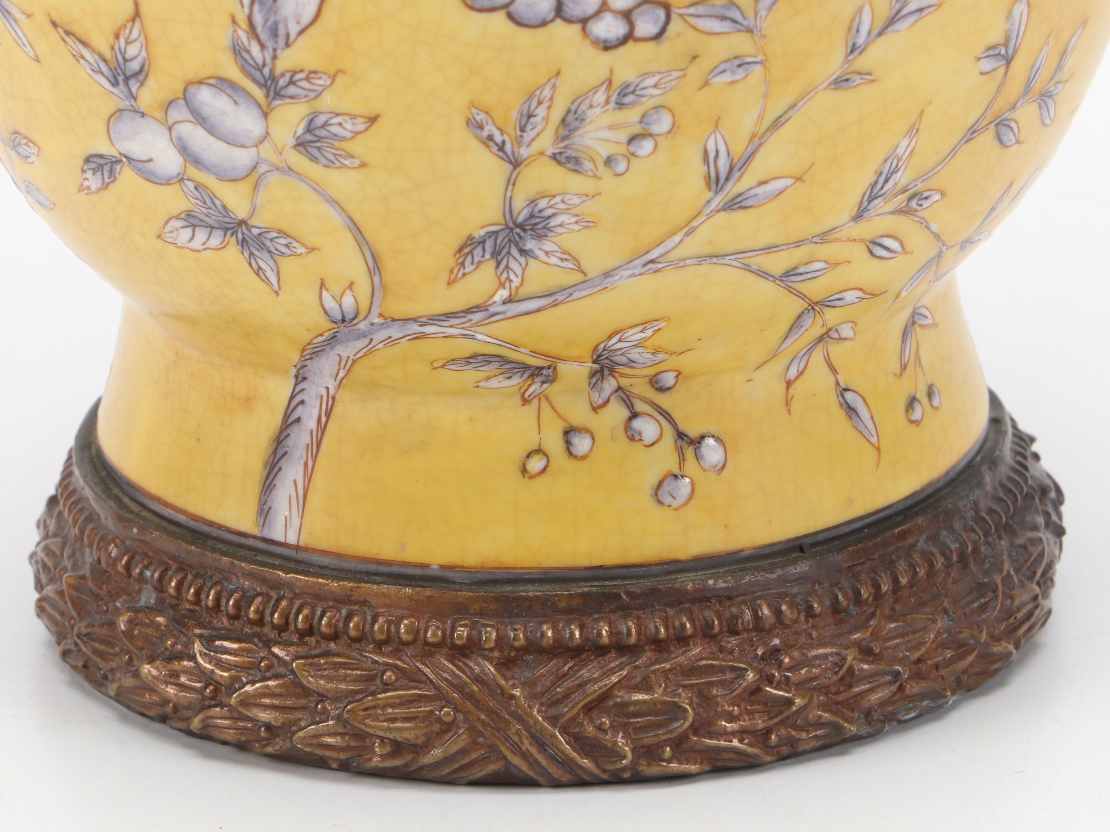 Chinese Famille Jaune Porcelain Vase | EBTH