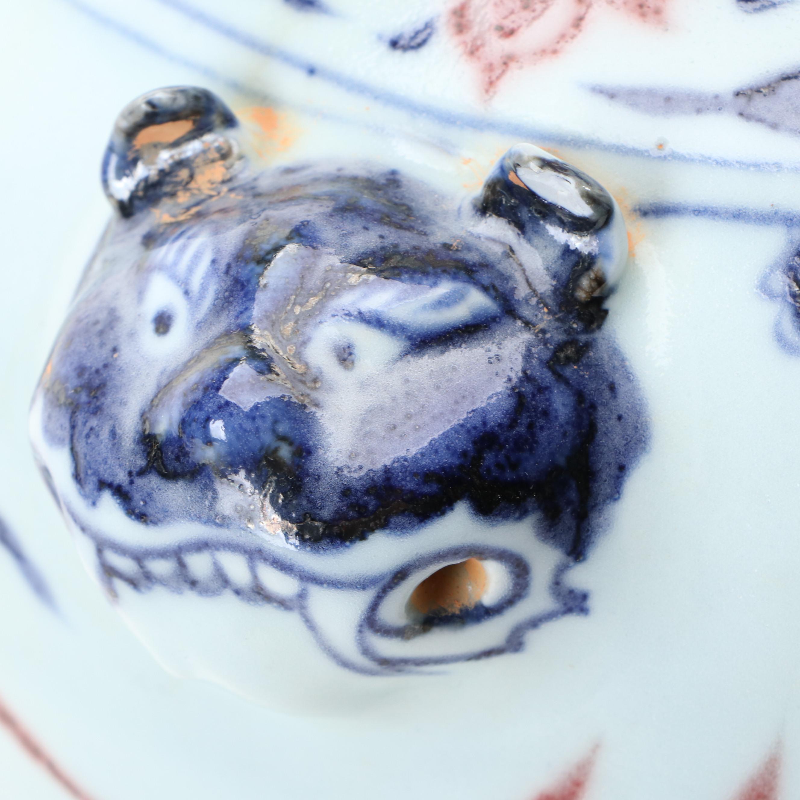 Chinese Blue, White, and Copper Red Porcelain Four-Toed Dragon Ginger ...