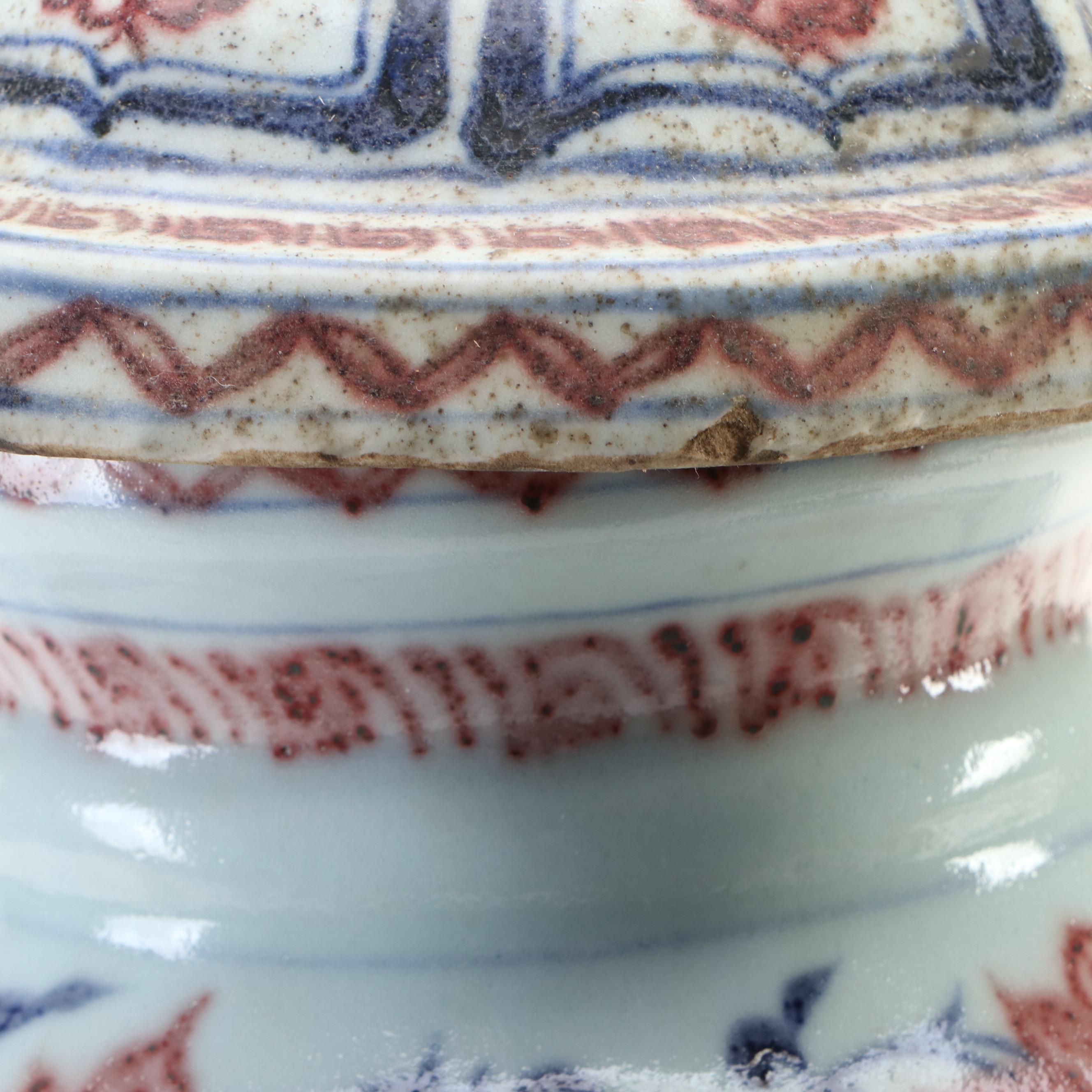 Chinese Blue, White, and Copper Red Porcelain Four-Toed Dragon Ginger ...
