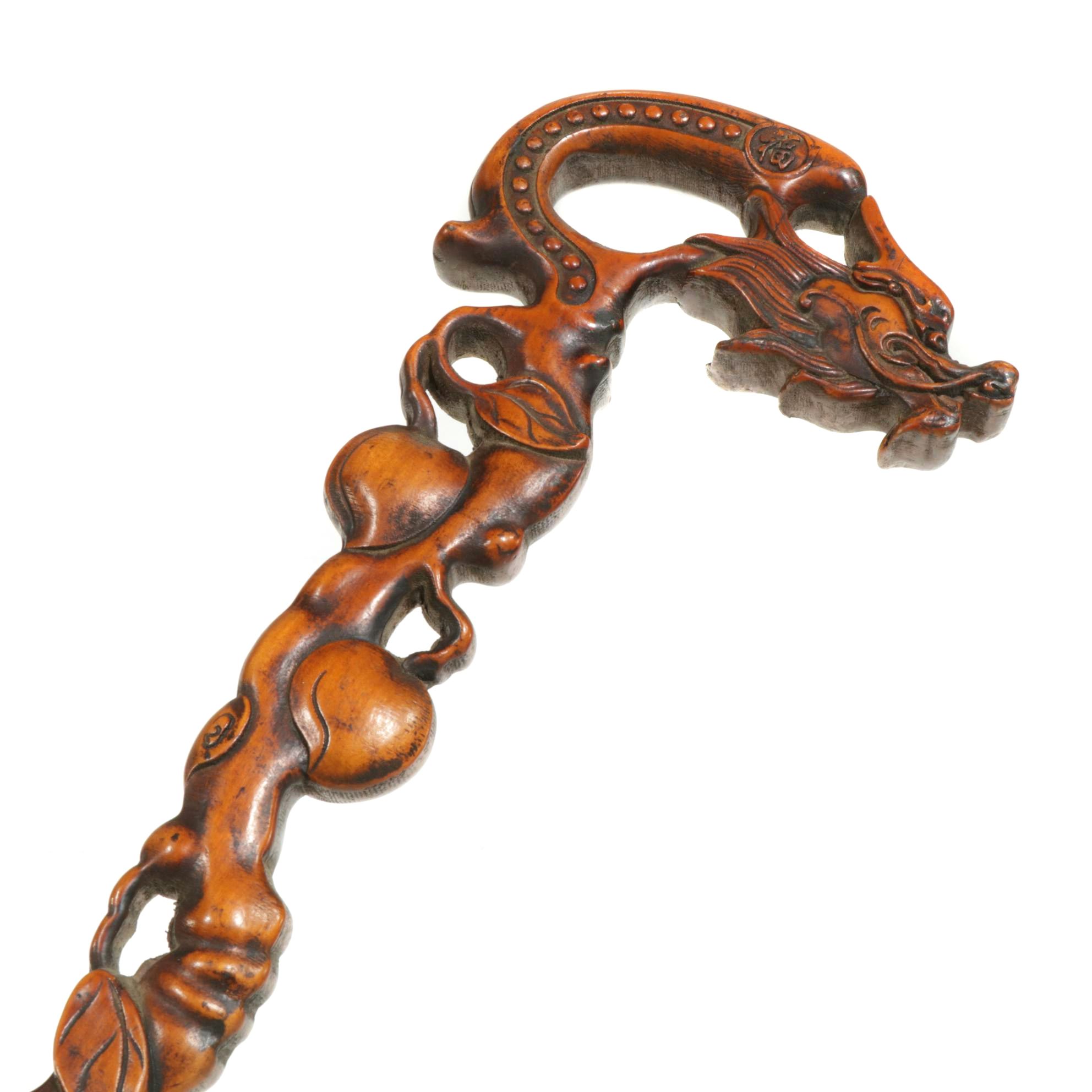 Chinese Carved Cane with Dragon Head Handle | EBTH