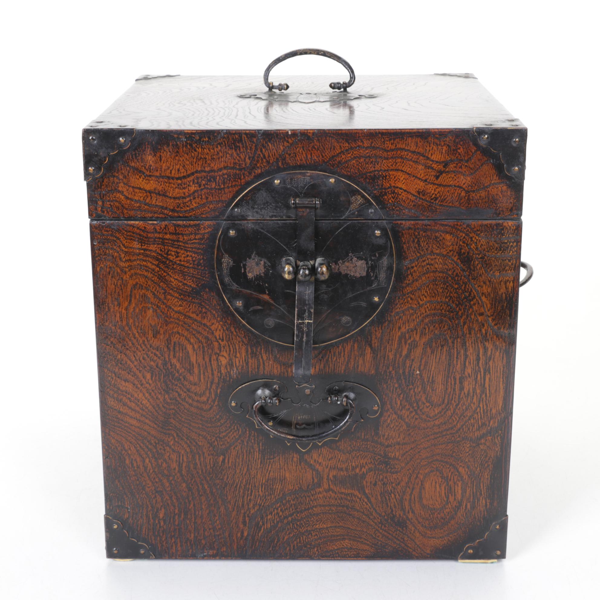 Chinese Wood Box with Bat Motif Hardware | EBTH