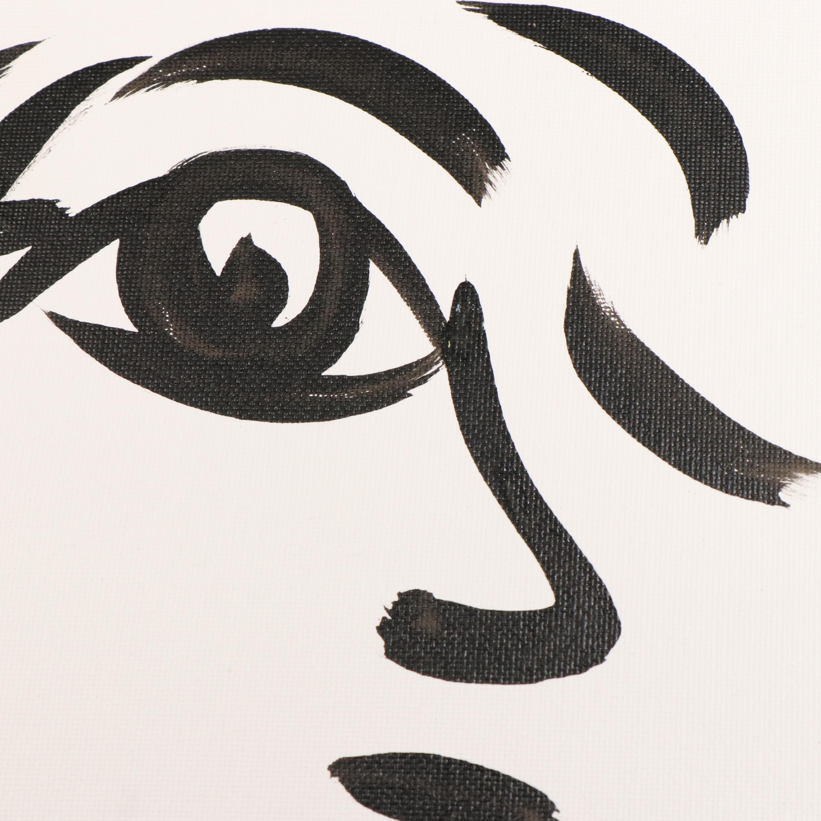 Peter Robert Keil Stylized Acrylic Portrait | EBTH