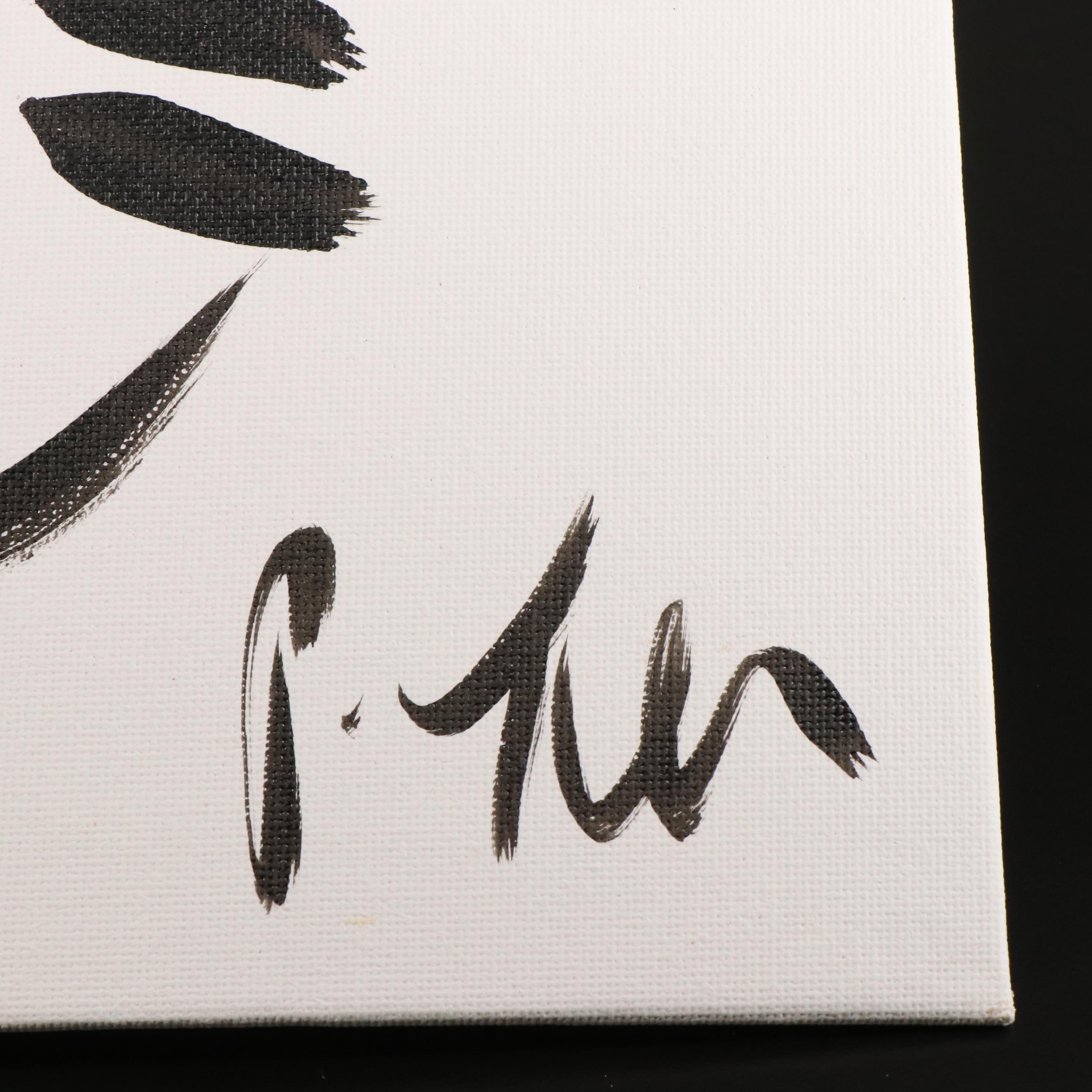 Peter Robert Keil Stylized Acrylic Portrait | EBTH