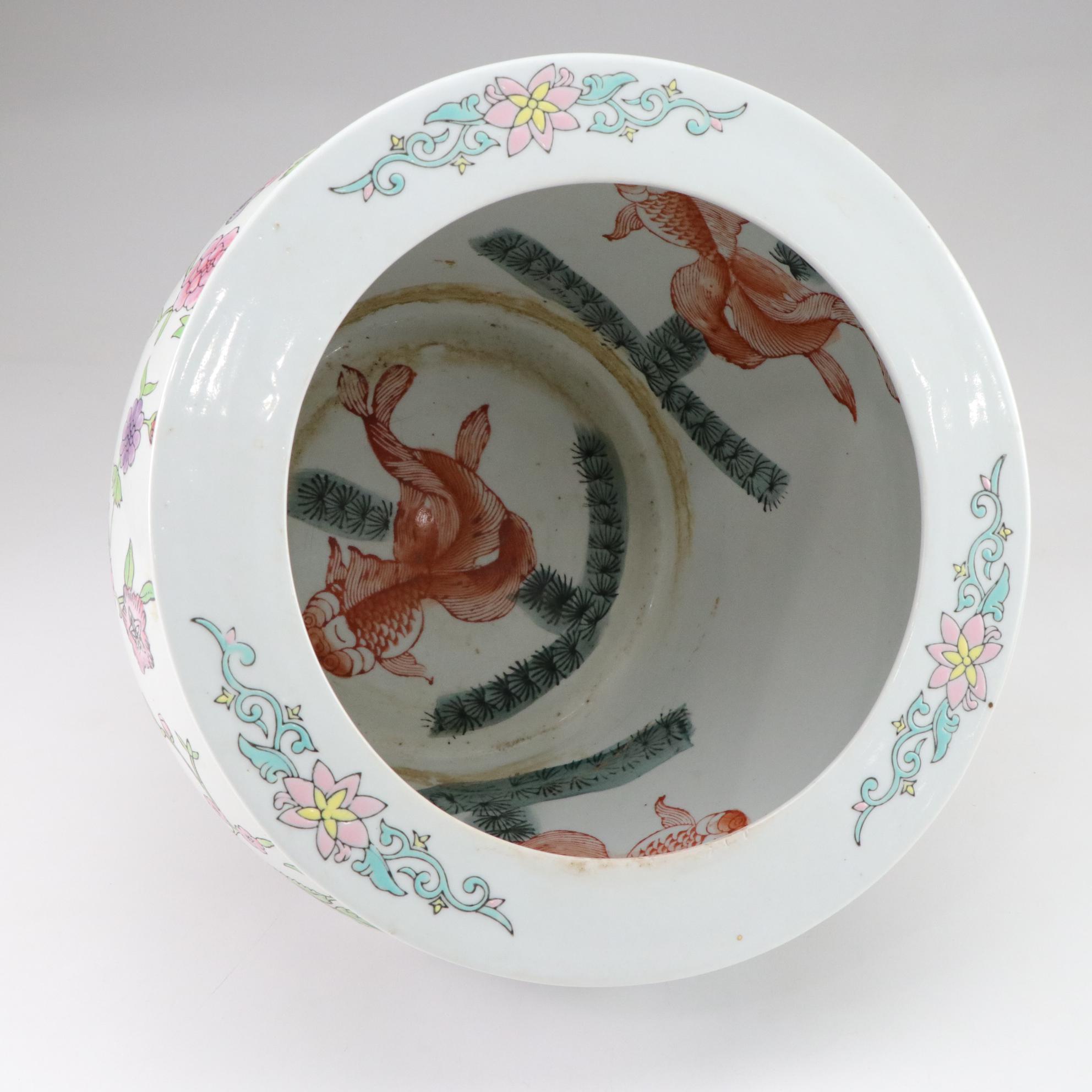 Famille Rose Chinese Porcelain Hand-Painted Fishbowl Planter | EBTH