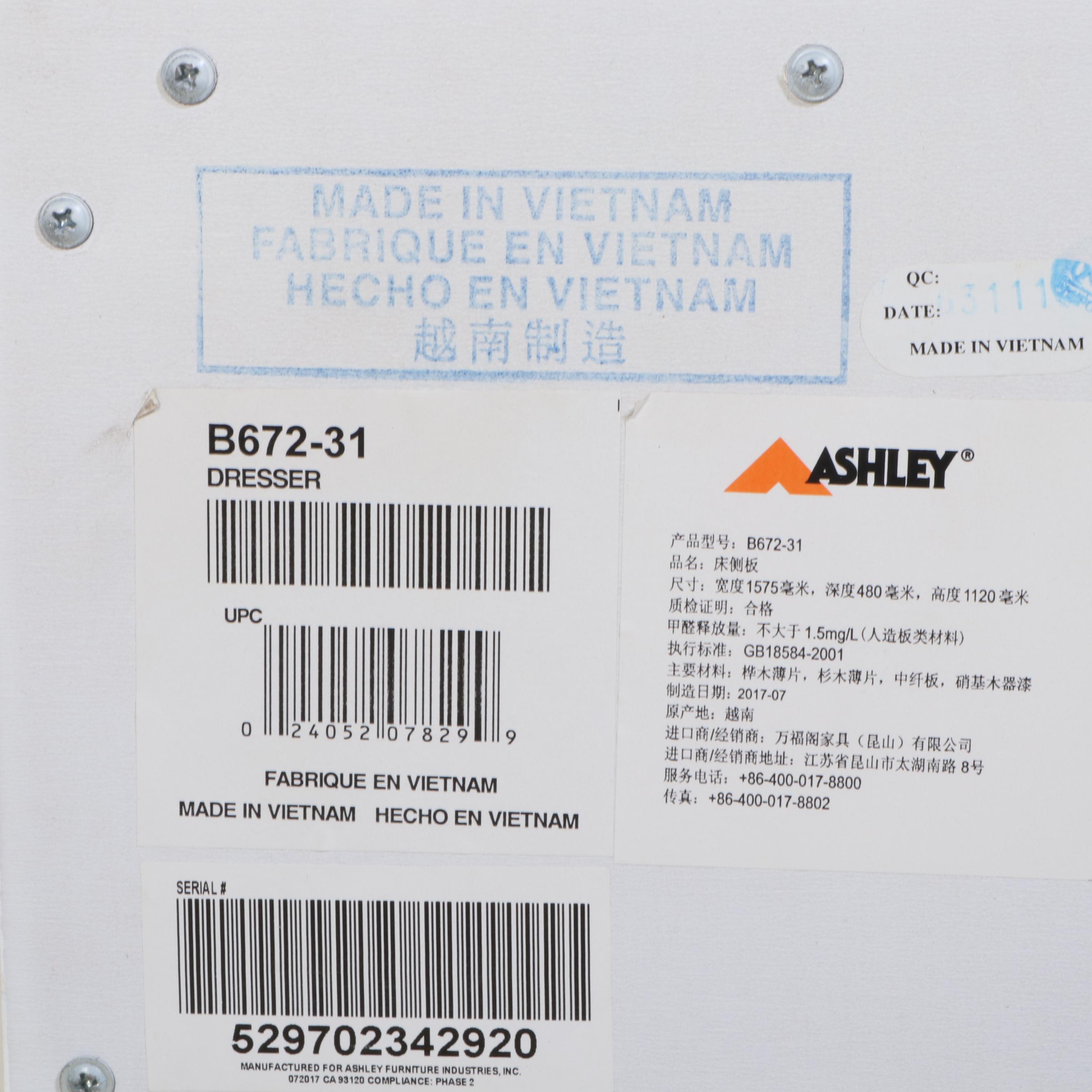 Ashely Furniture "Prentice" Dresser | EBTH