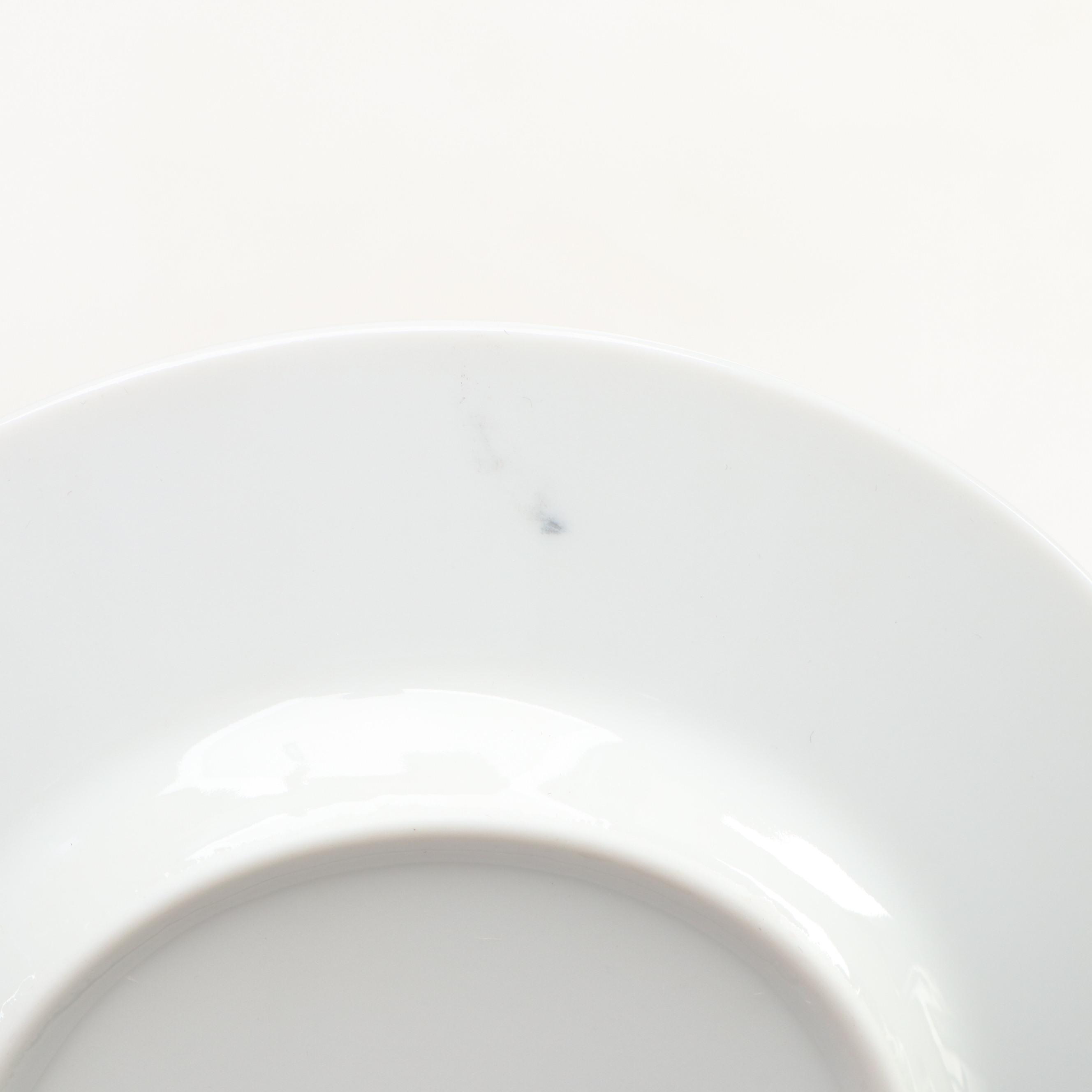 Christian Dior Porcelain "Gaudron Lapis Blue" Porcelain Saucers | EBTH