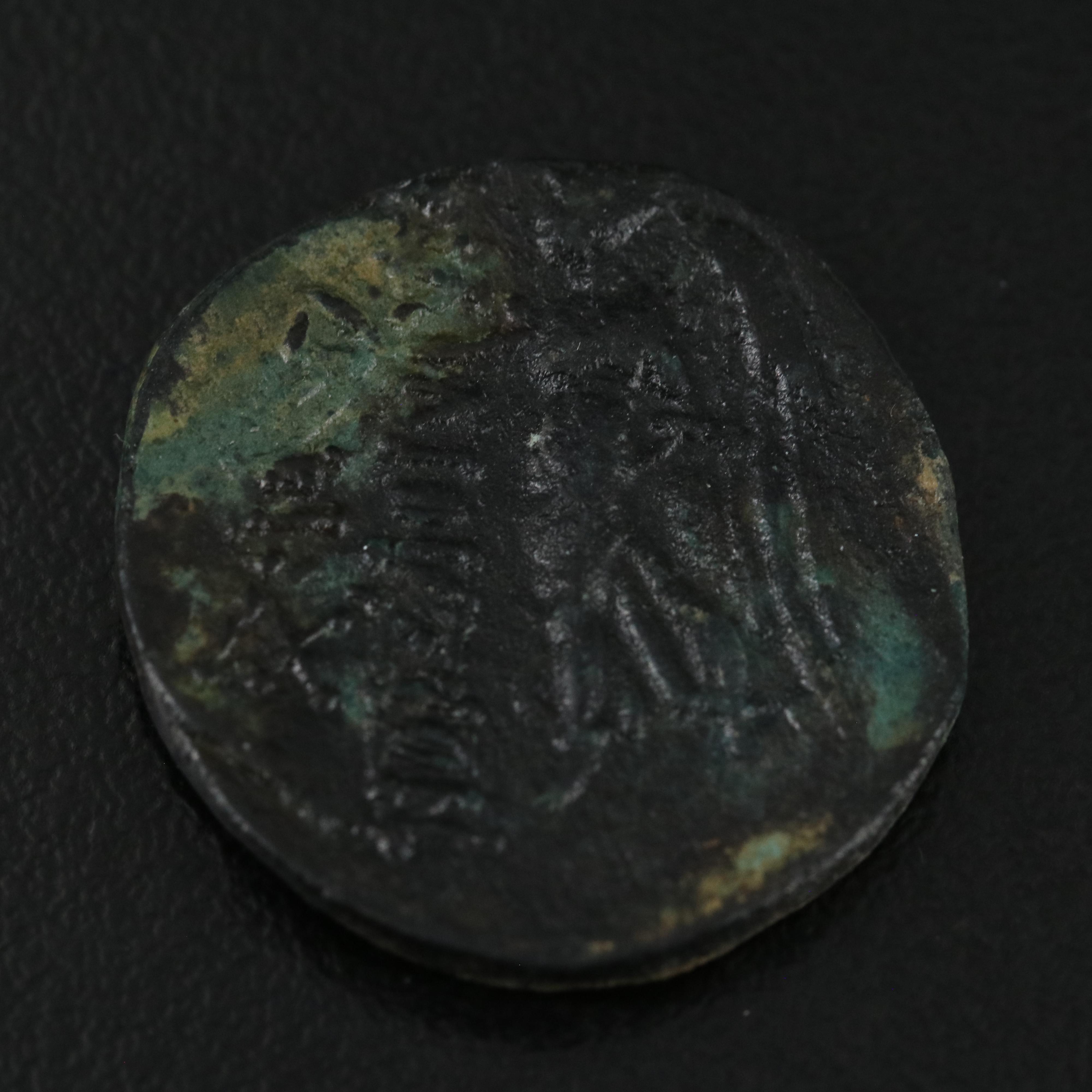 Ancient Seleukid Kings of Syria Æ21 Coin of Demetrius II Nicator, ca ...