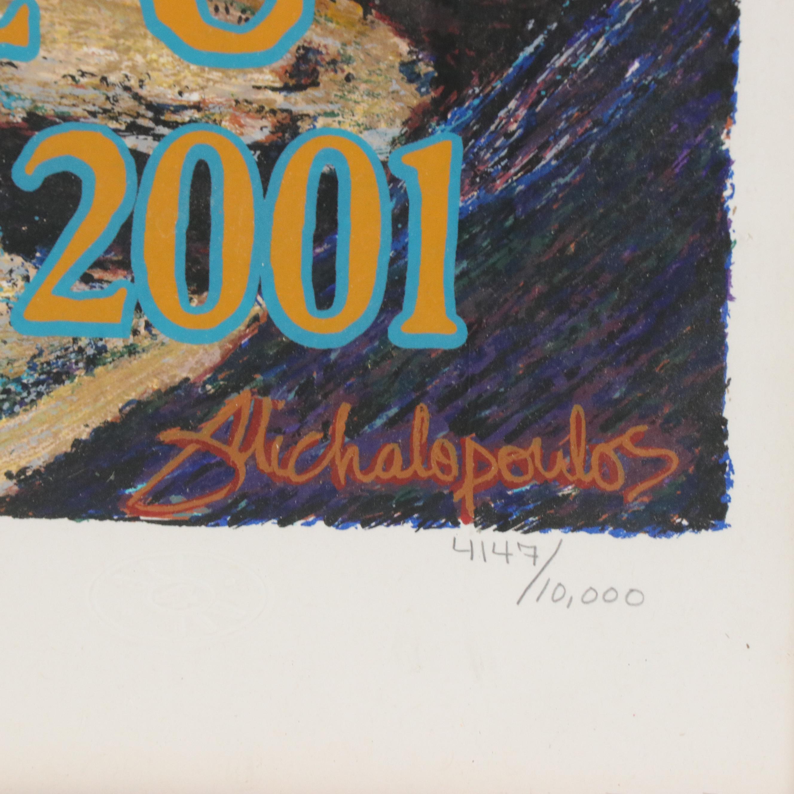 James Michalopoulos New Orleans Jazz & Heritage Festival 2001 Serigraph ...