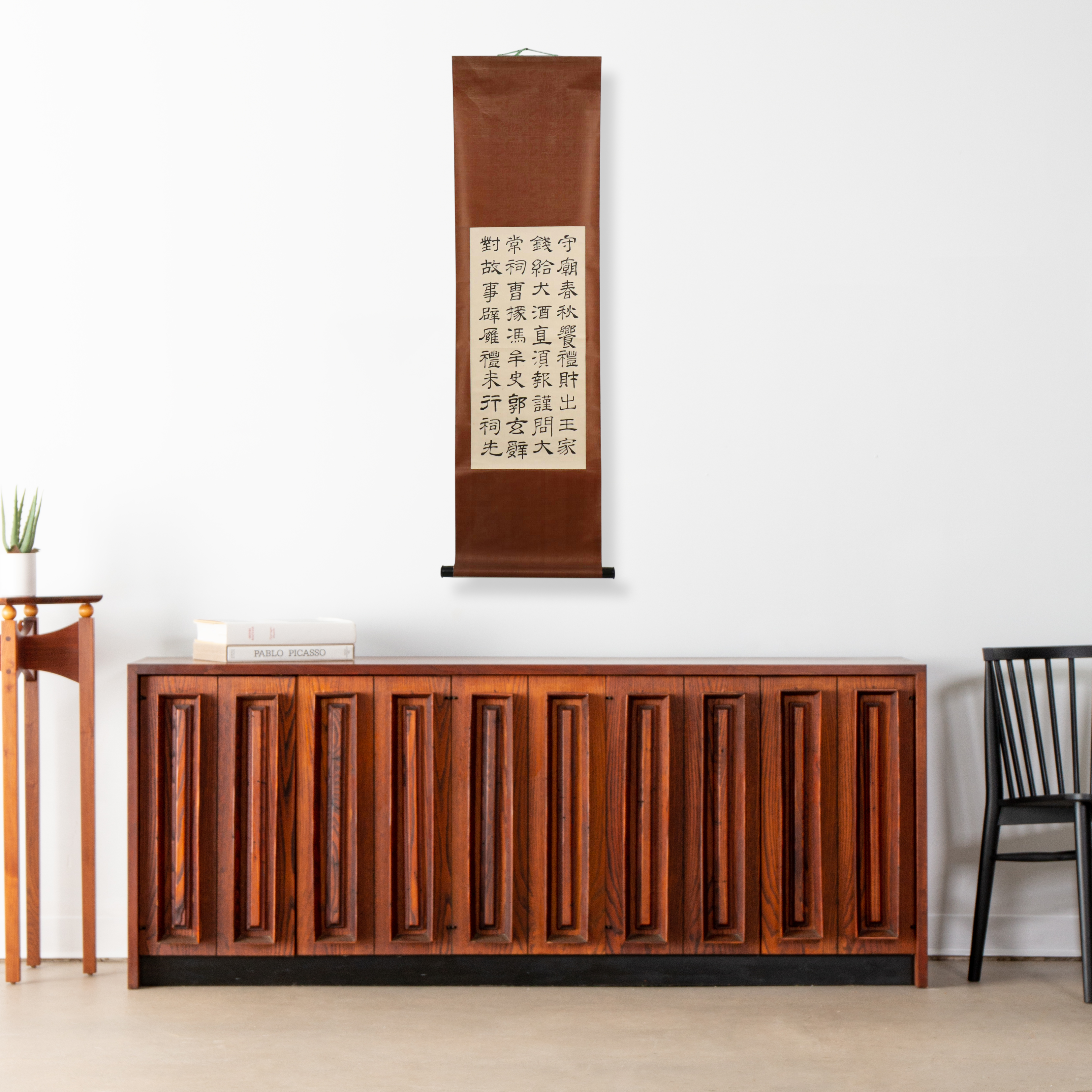 Chinese Calligraphy Ink Characters on Scroll, 20th Century | EBTH