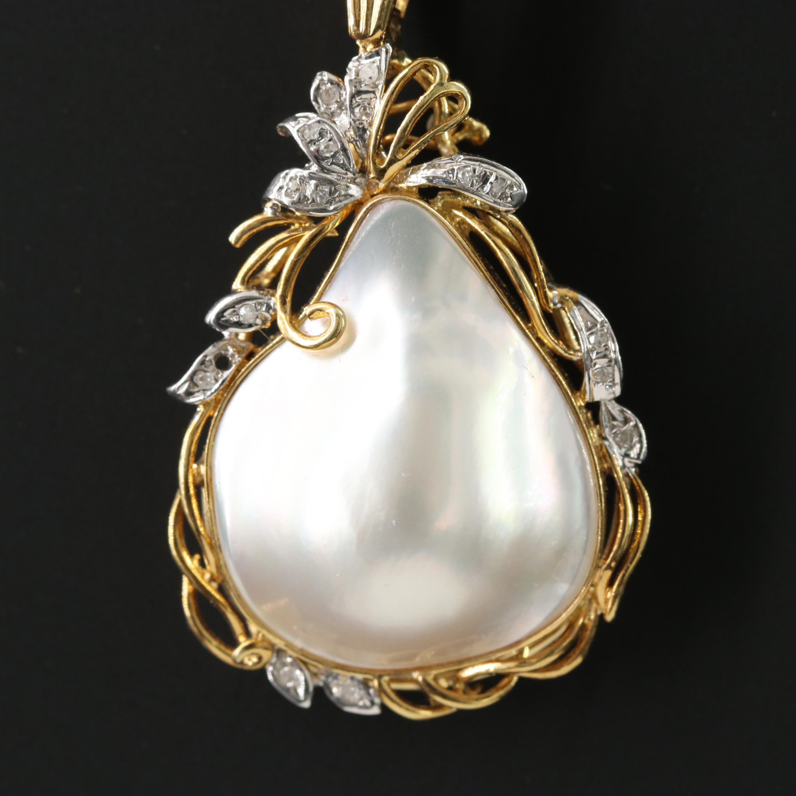 14K Pearl and Diamond Enhancer Pendant | EBTH