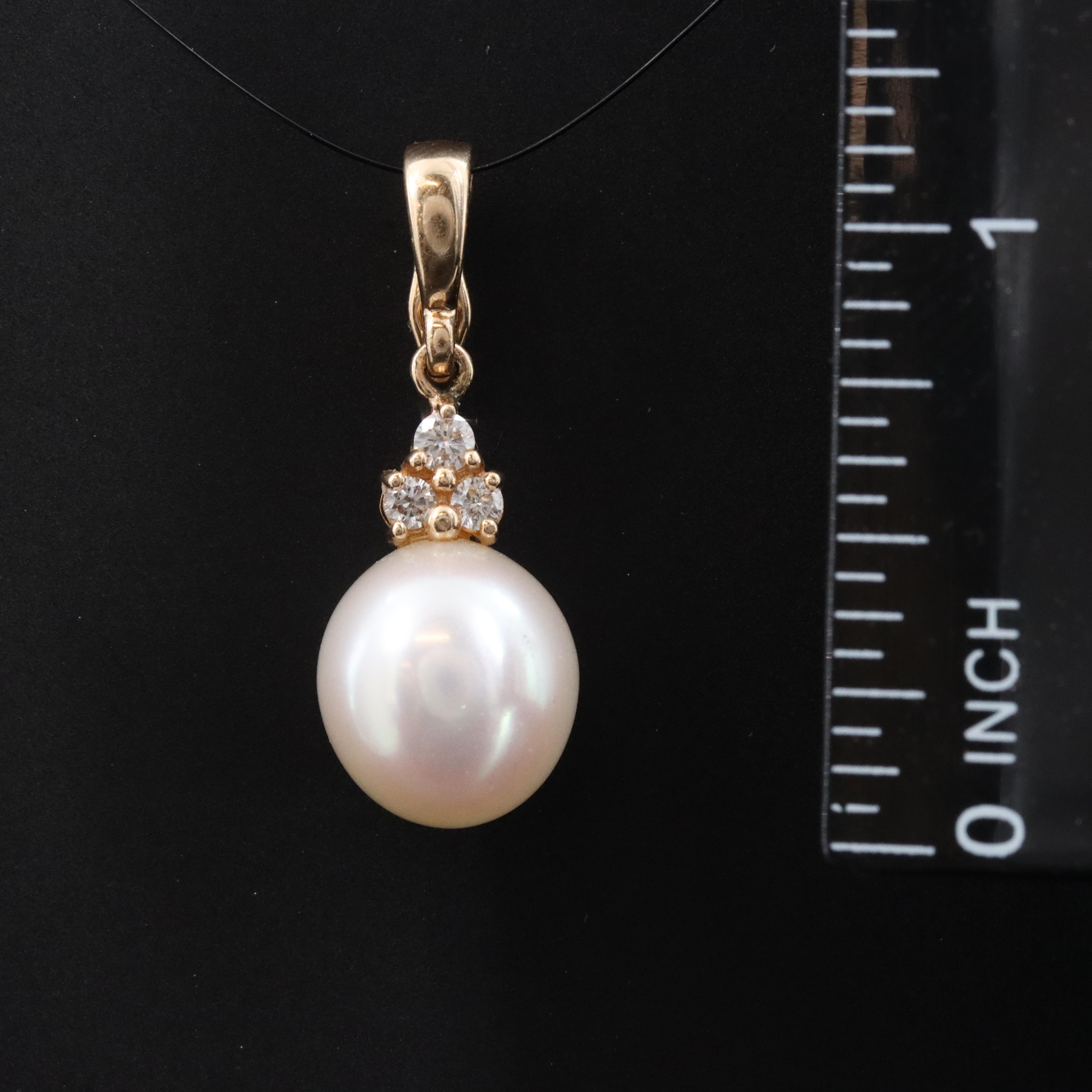 14K Pearl and Diamond Enhancer Pendant | EBTH