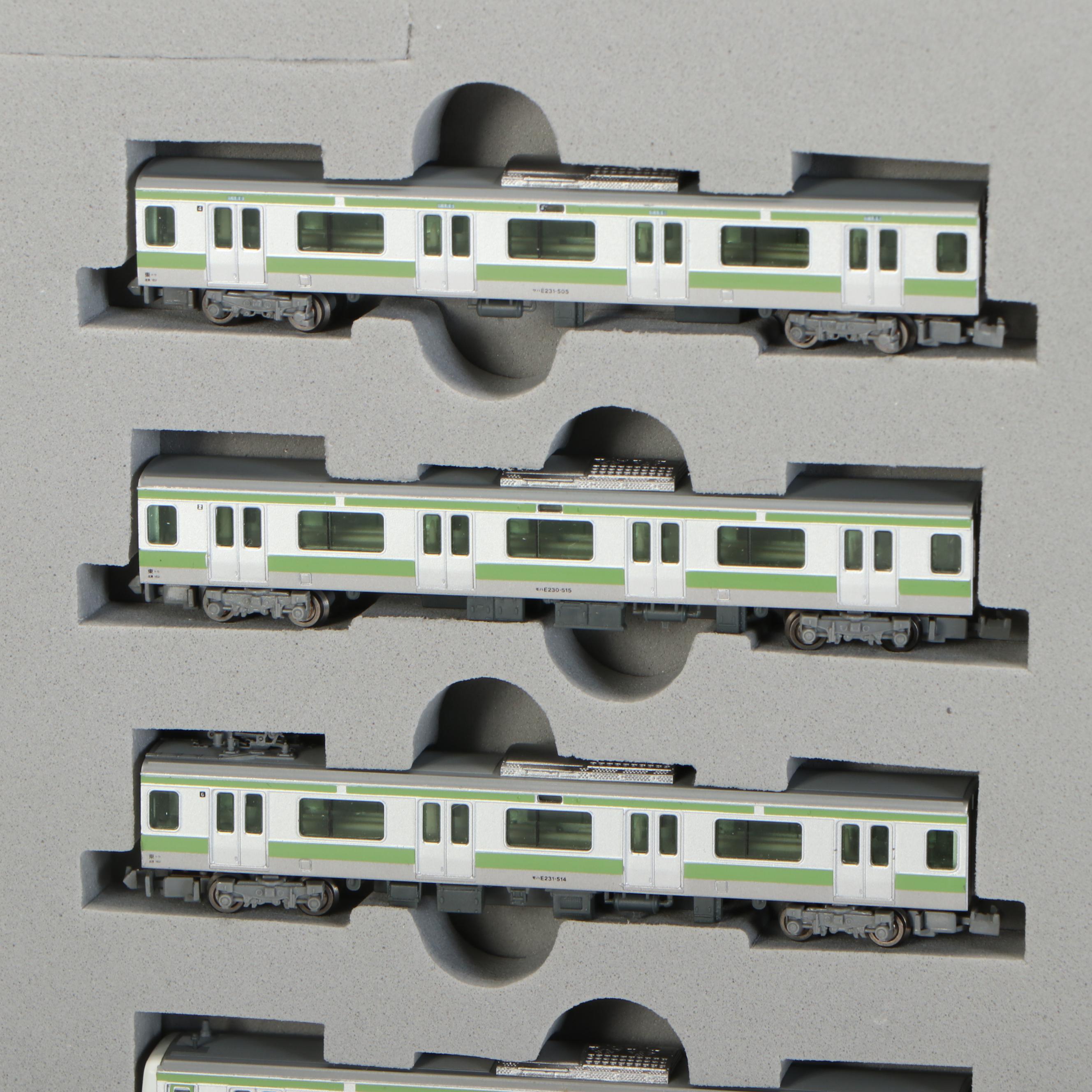 Marui Pro Z Gauge Train Set with Train Cars, Cases, Transformer and ...