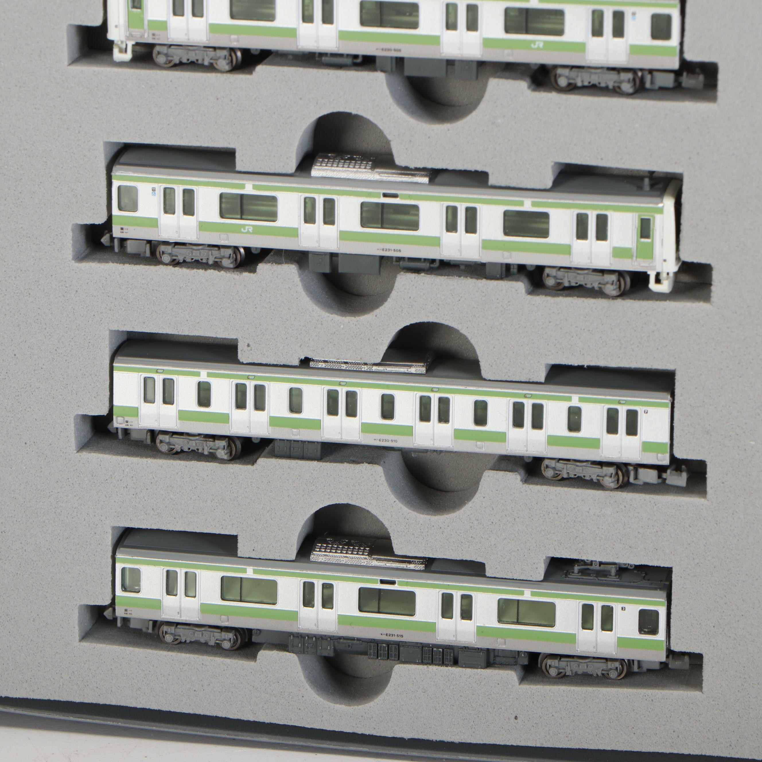 Marui Pro Z Gauge Train Set with Train Cars, Cases, Transformer and ...