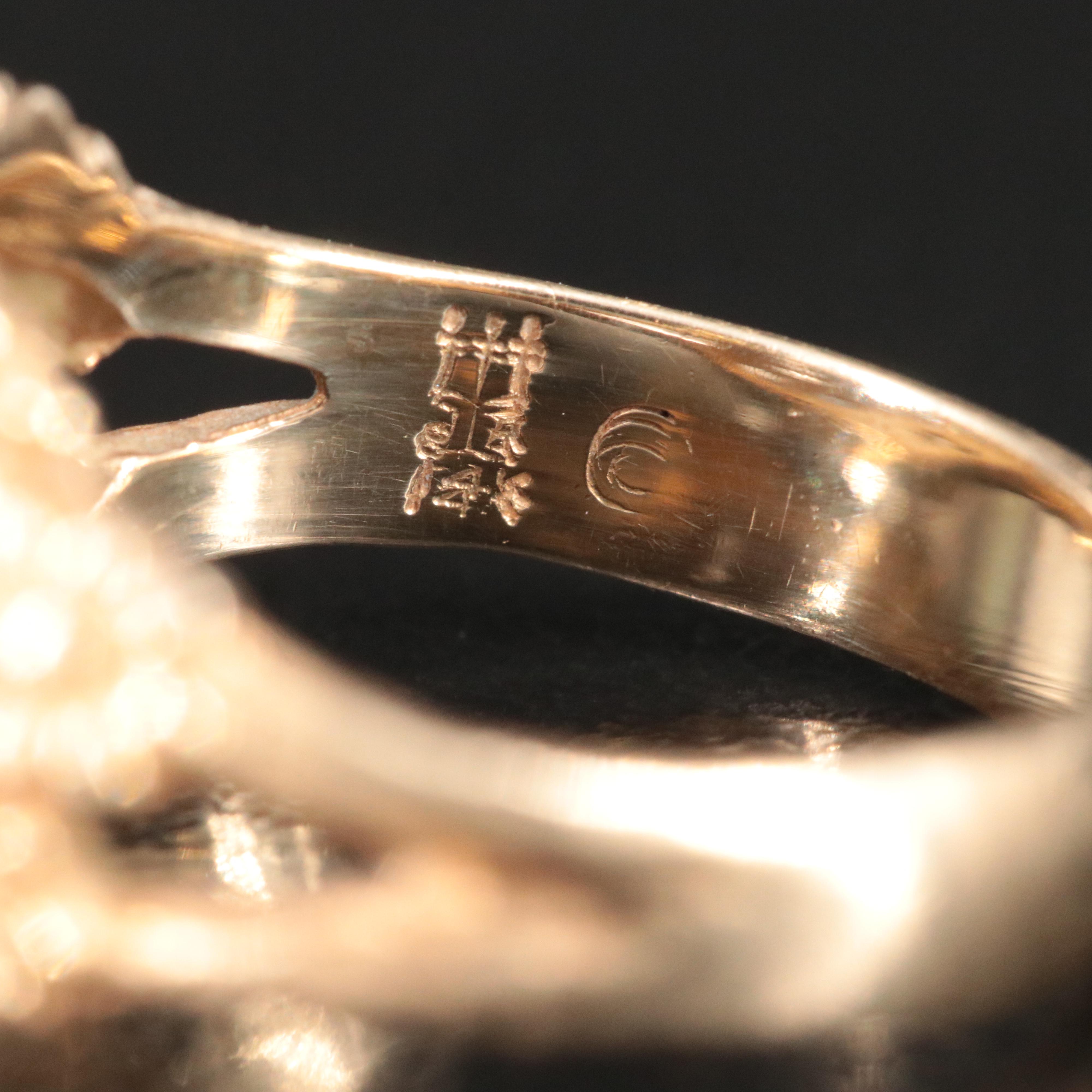 James Avery 14K Flower Dome Ring | EBTH