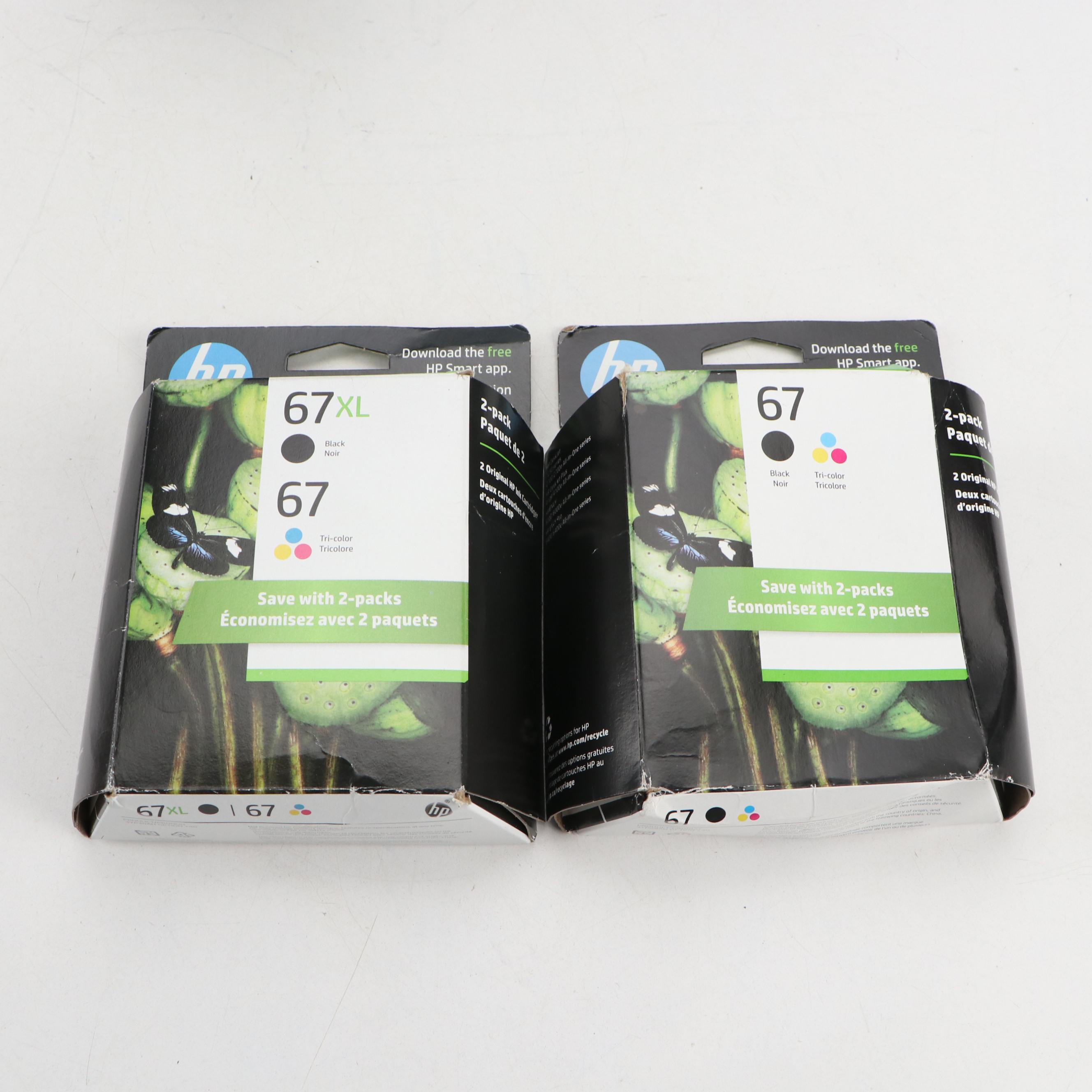 VaBroom Vacuum Broom with Cup Call Cup Holder Phone Mount and Printer ...