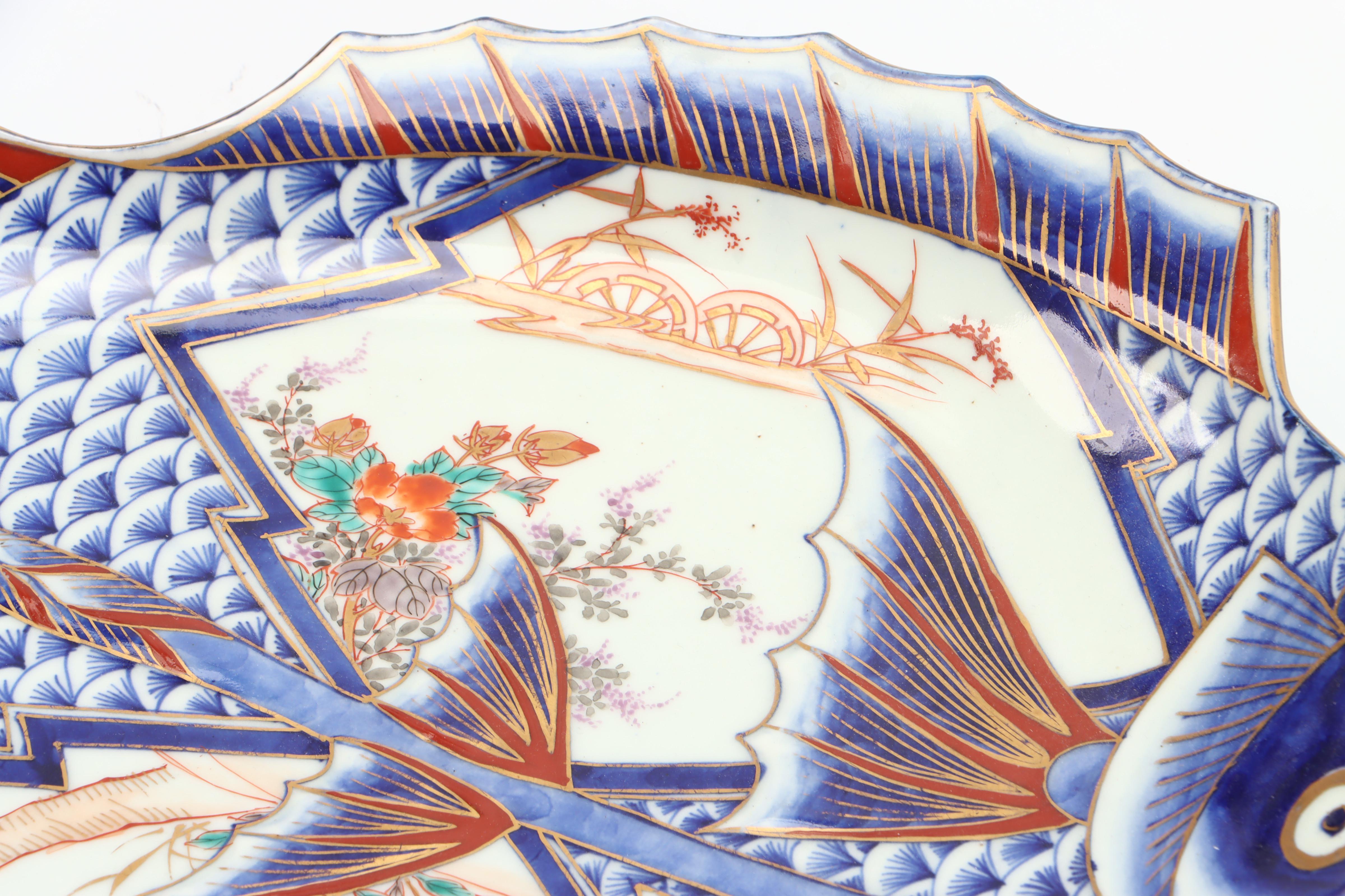 Japanese Porcelain Imari Fish Shaped Plates | EBTH