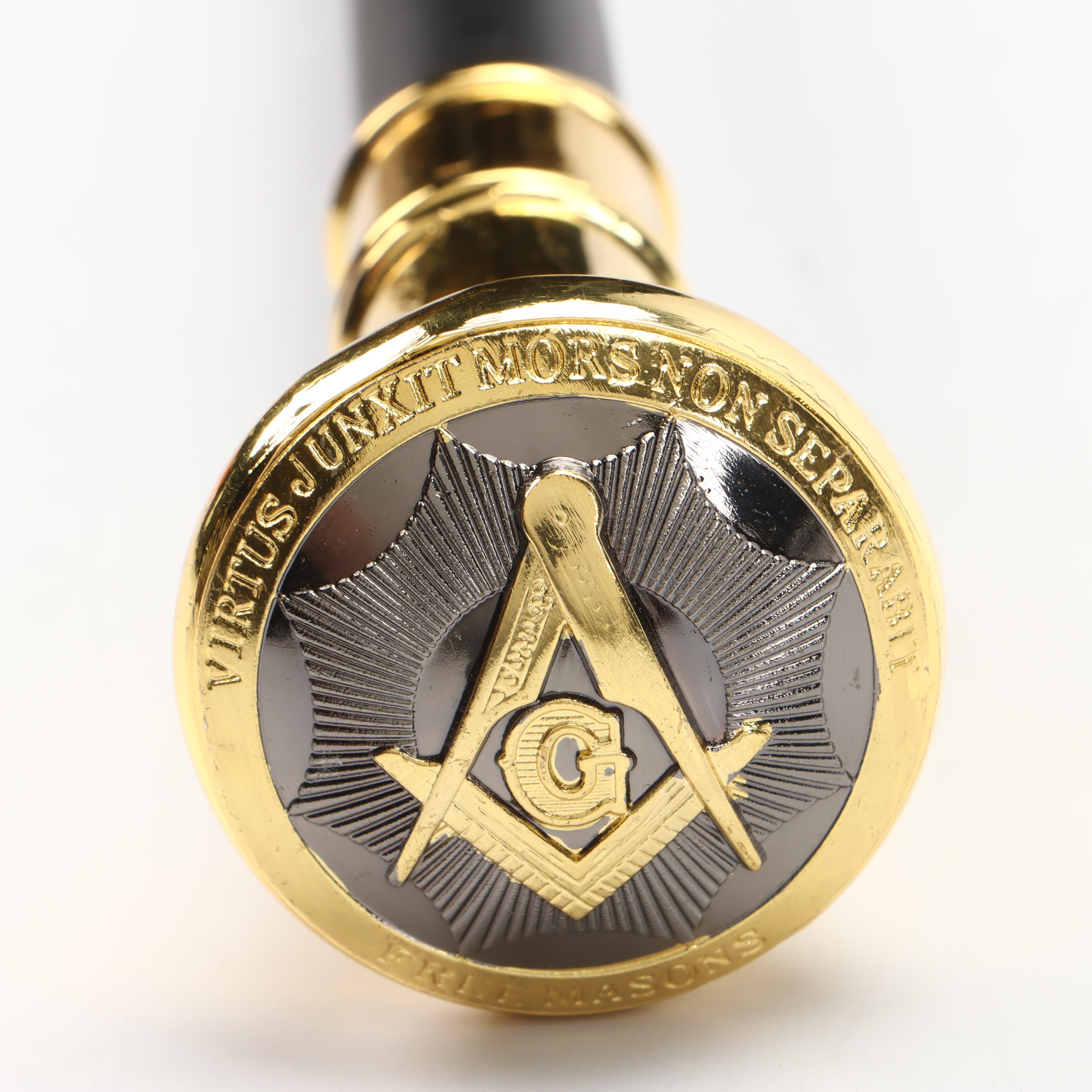 Masonic Handled Cane | EBTH