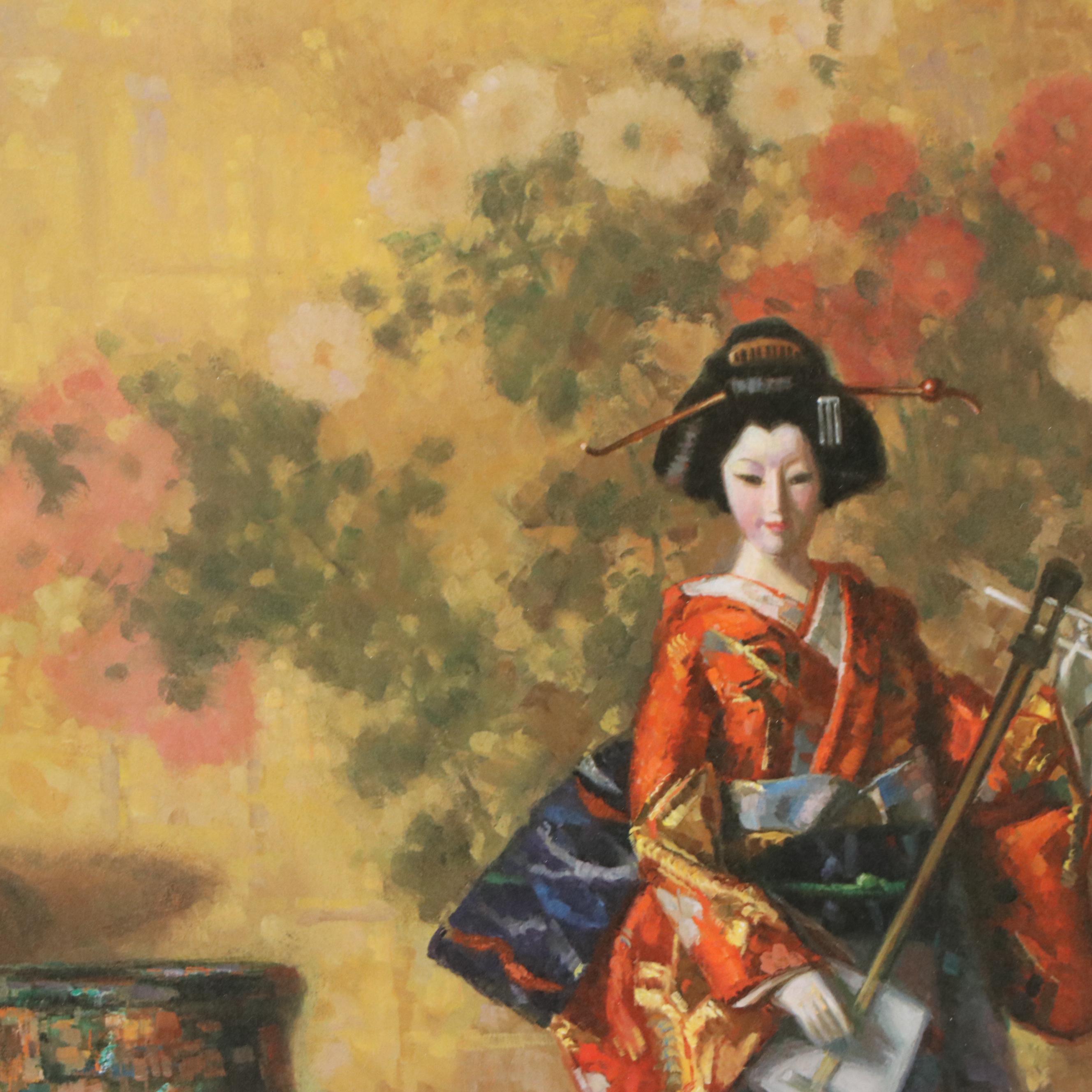 Richard V. Goetz Offset Lithograph "Flower Music" | EBTH