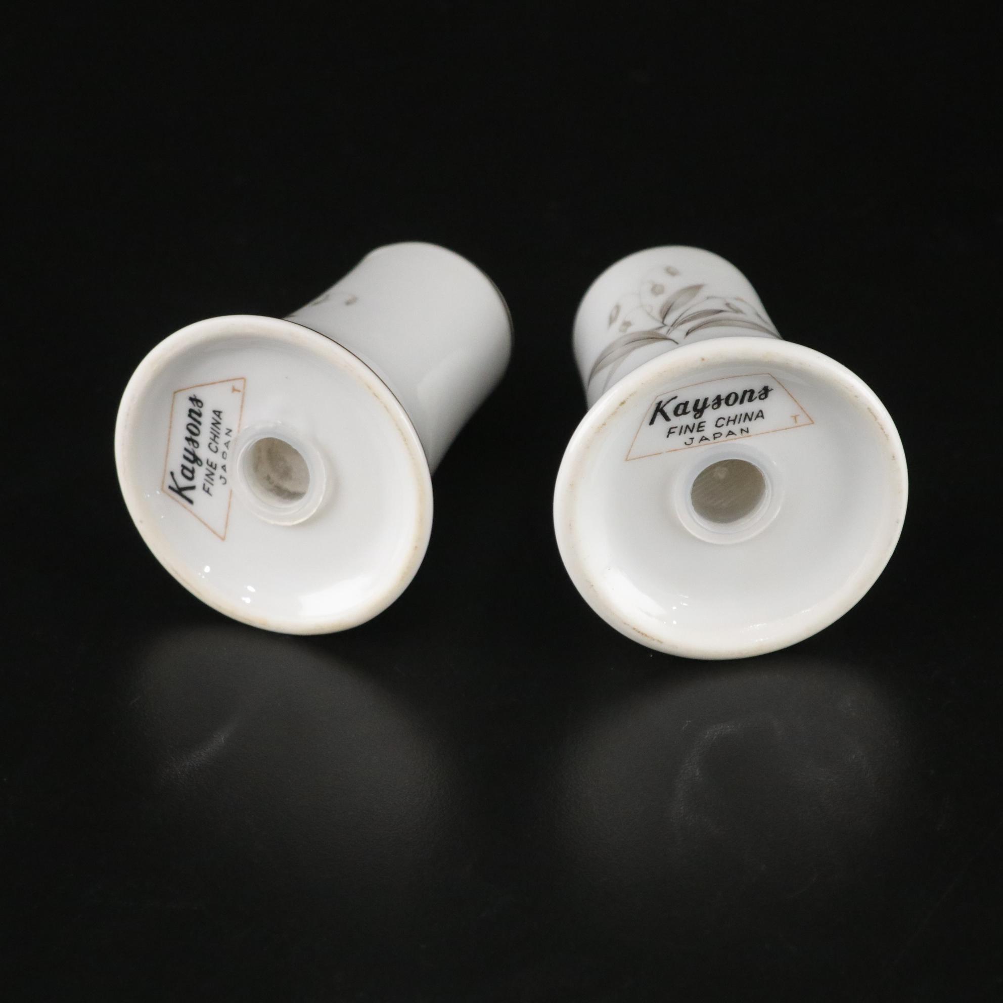 Kaysons "Golden Rhapsody" Porcelain Dinnerware, 1961 | EBTH