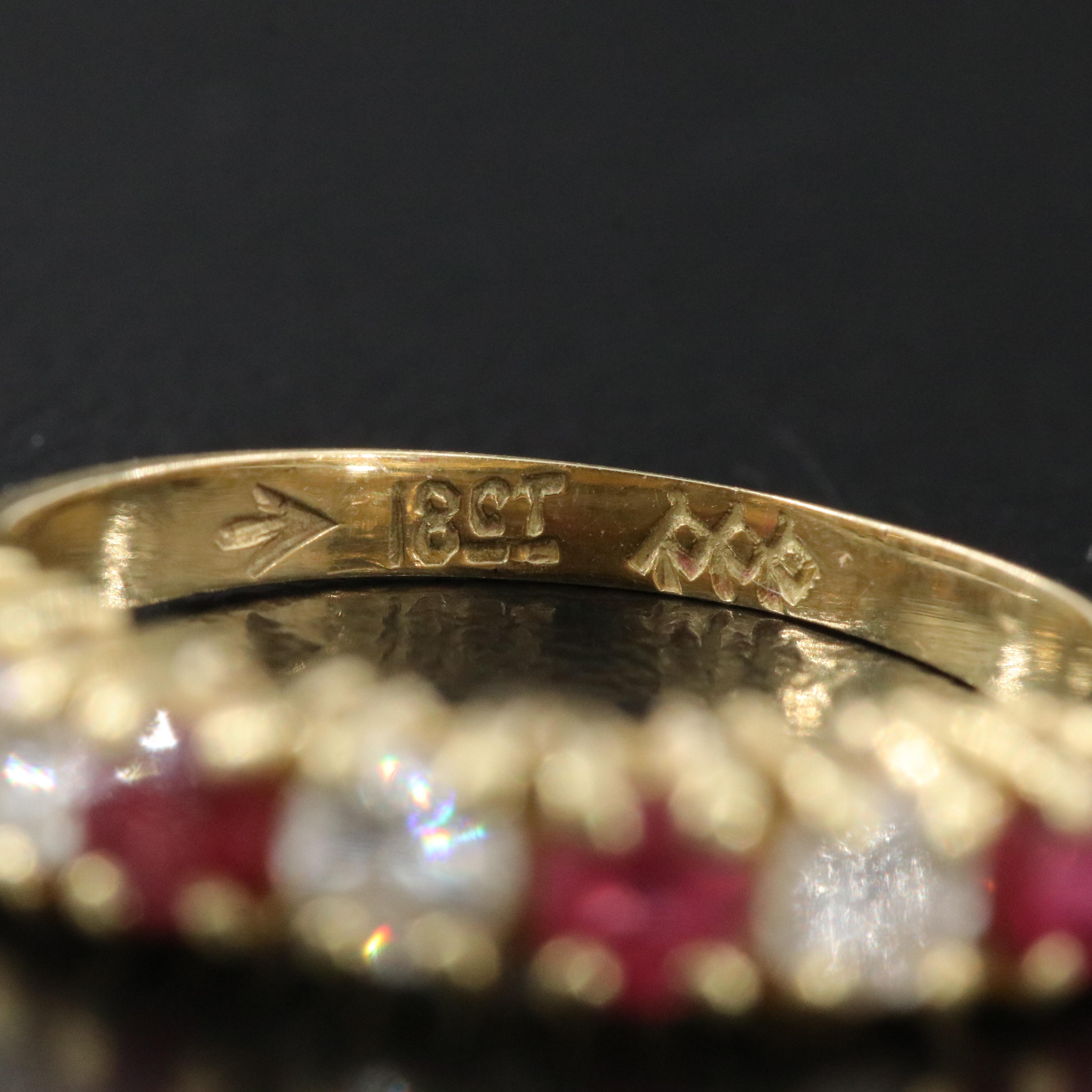 18K Ruby and Diamond Ring | EBTH