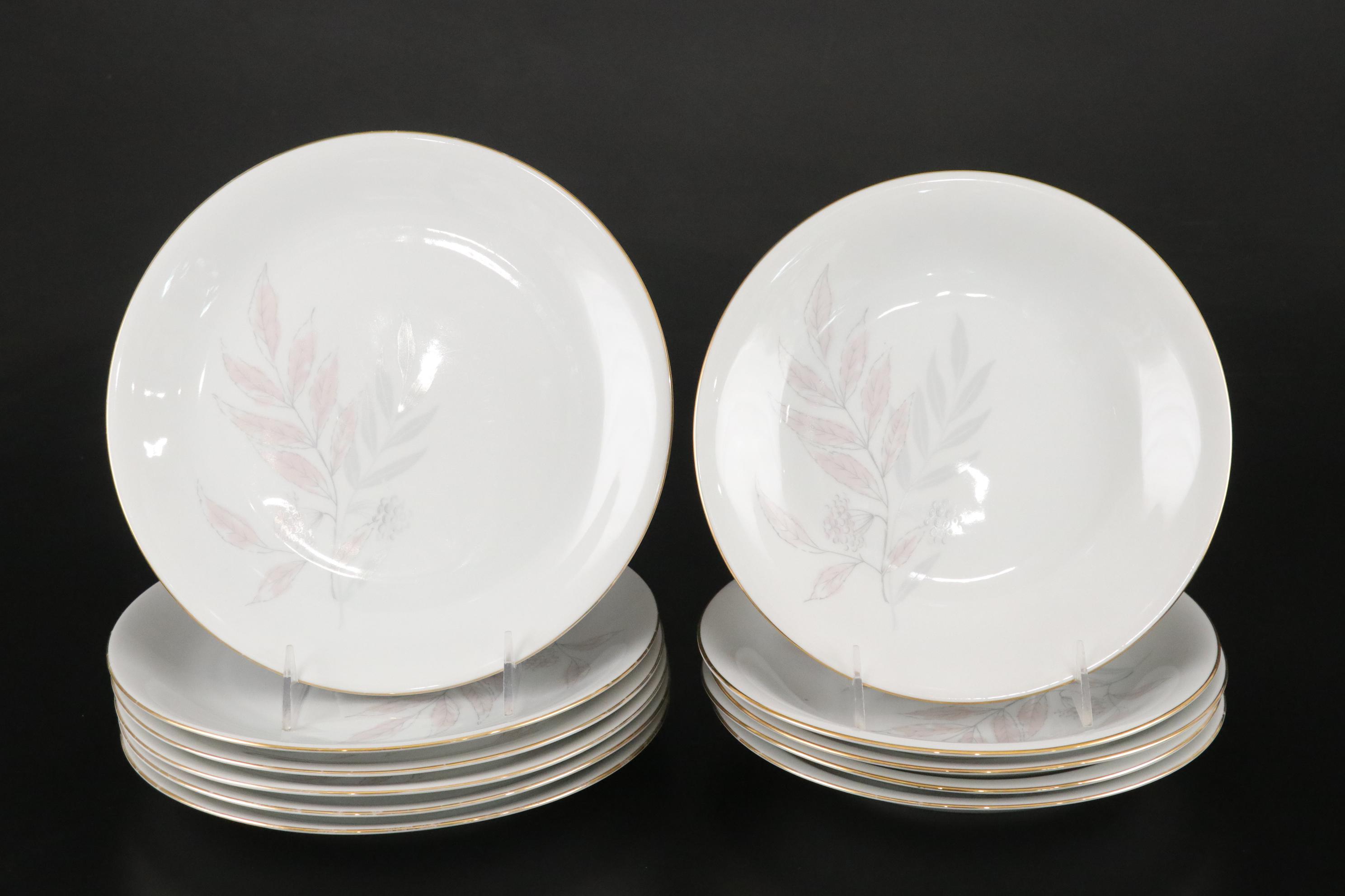 German Gilt Rimmed Dinnerware with Platter, Vegetable Dish & More | EBTH