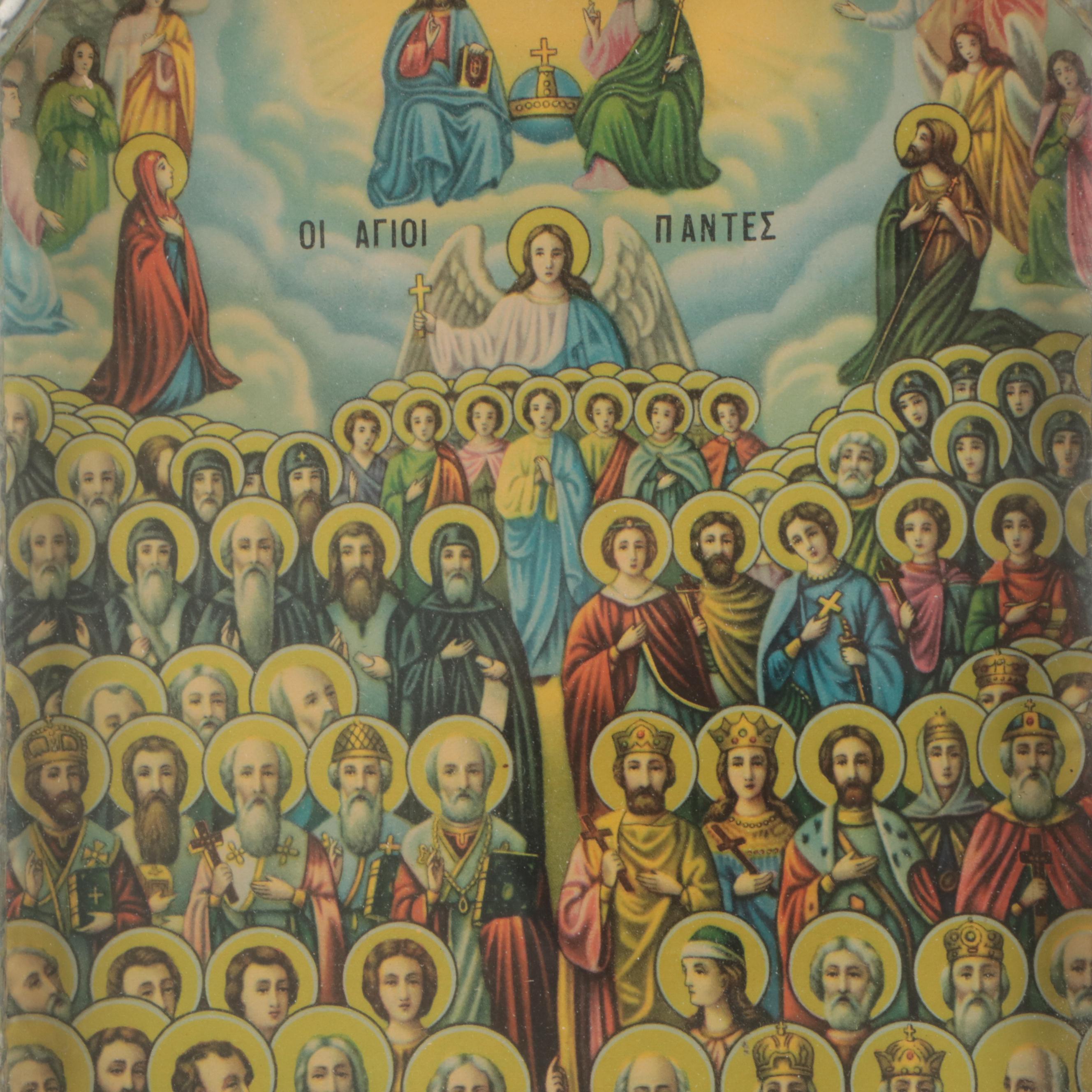 Greek Orthodox Color Halftone of All Saints' Day Icon in Metal Mirror ...