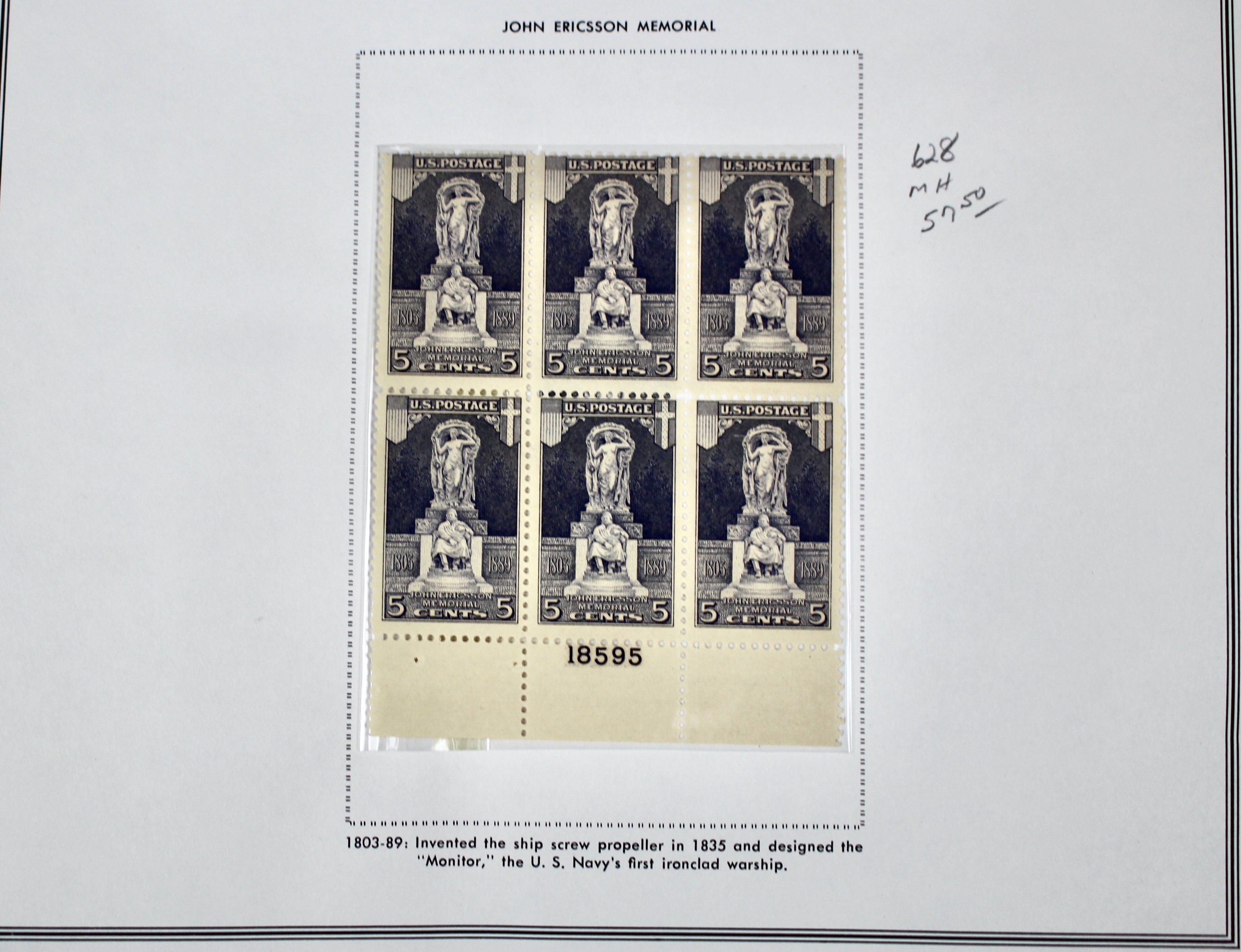 Six Mint Condition Early U.S. Postage Stamp Plate Blocks, 1920 to 1926 ...