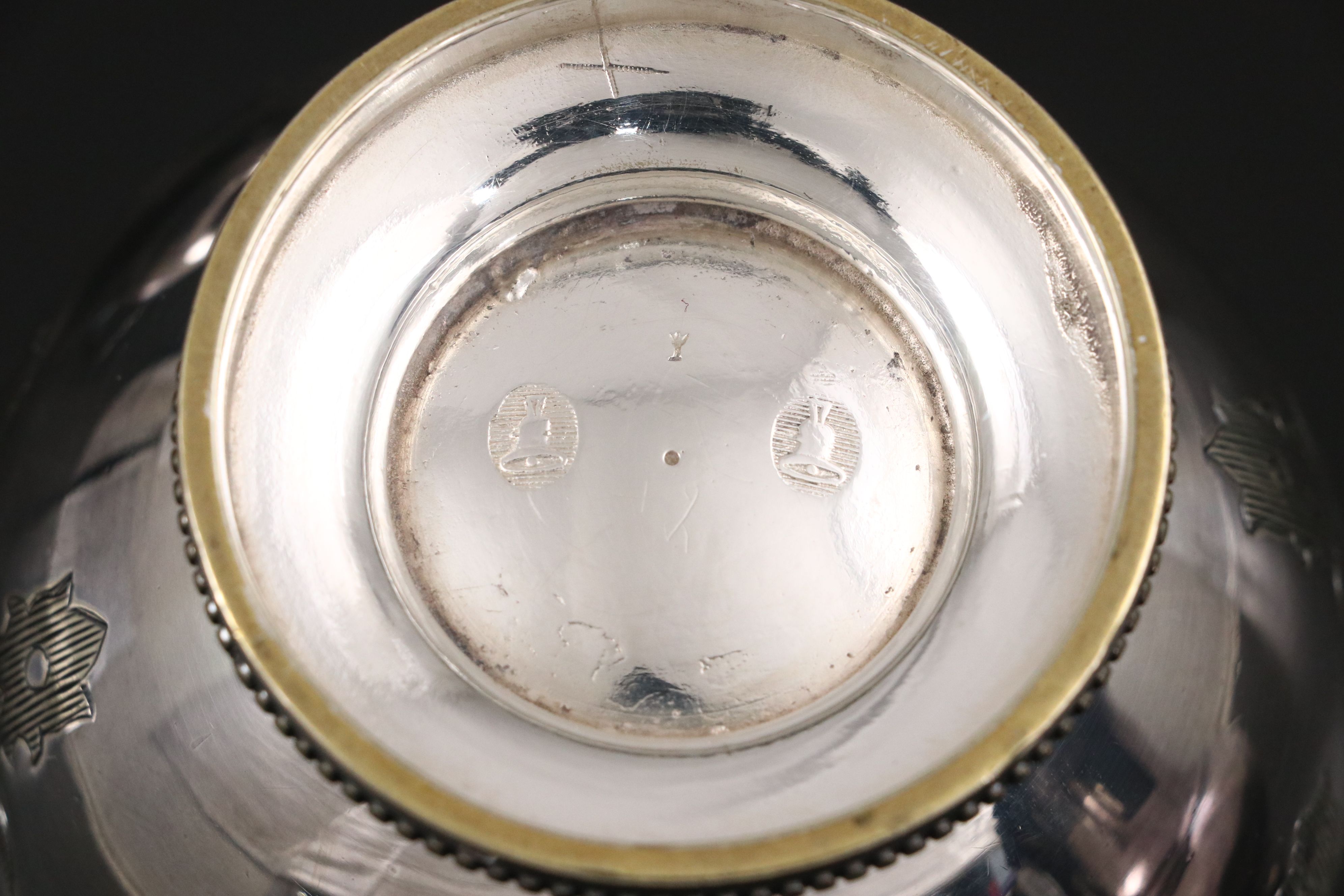 Community "Ascot" Silver Plate Iced Water Pitcher with Creamer and ...