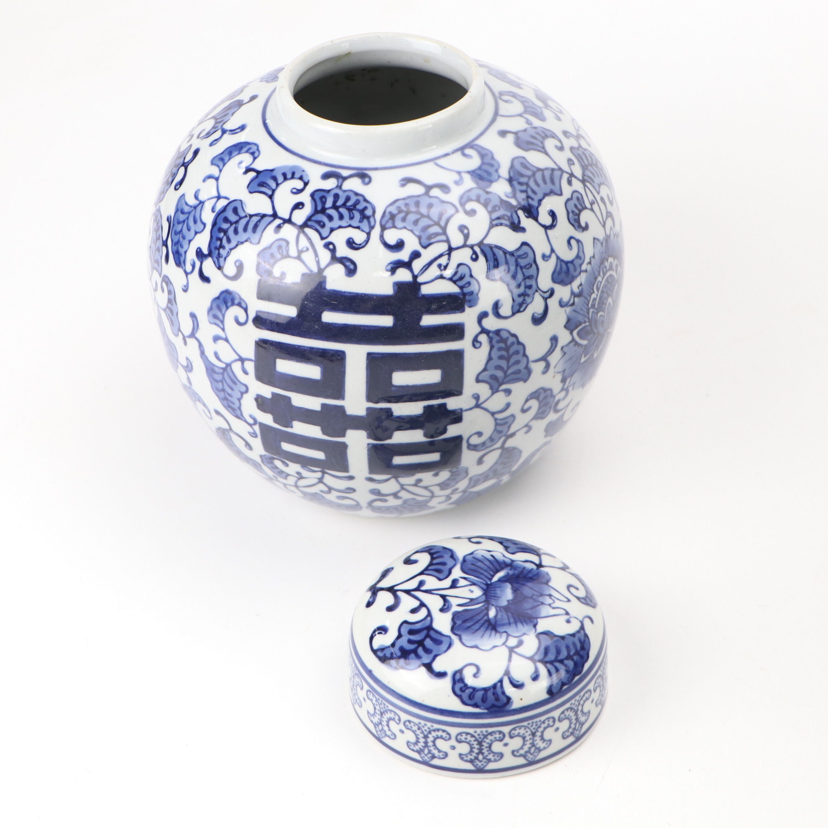 Chinese Blue and White Porcelain Moon Flask Vase with Other Décor | EBTH