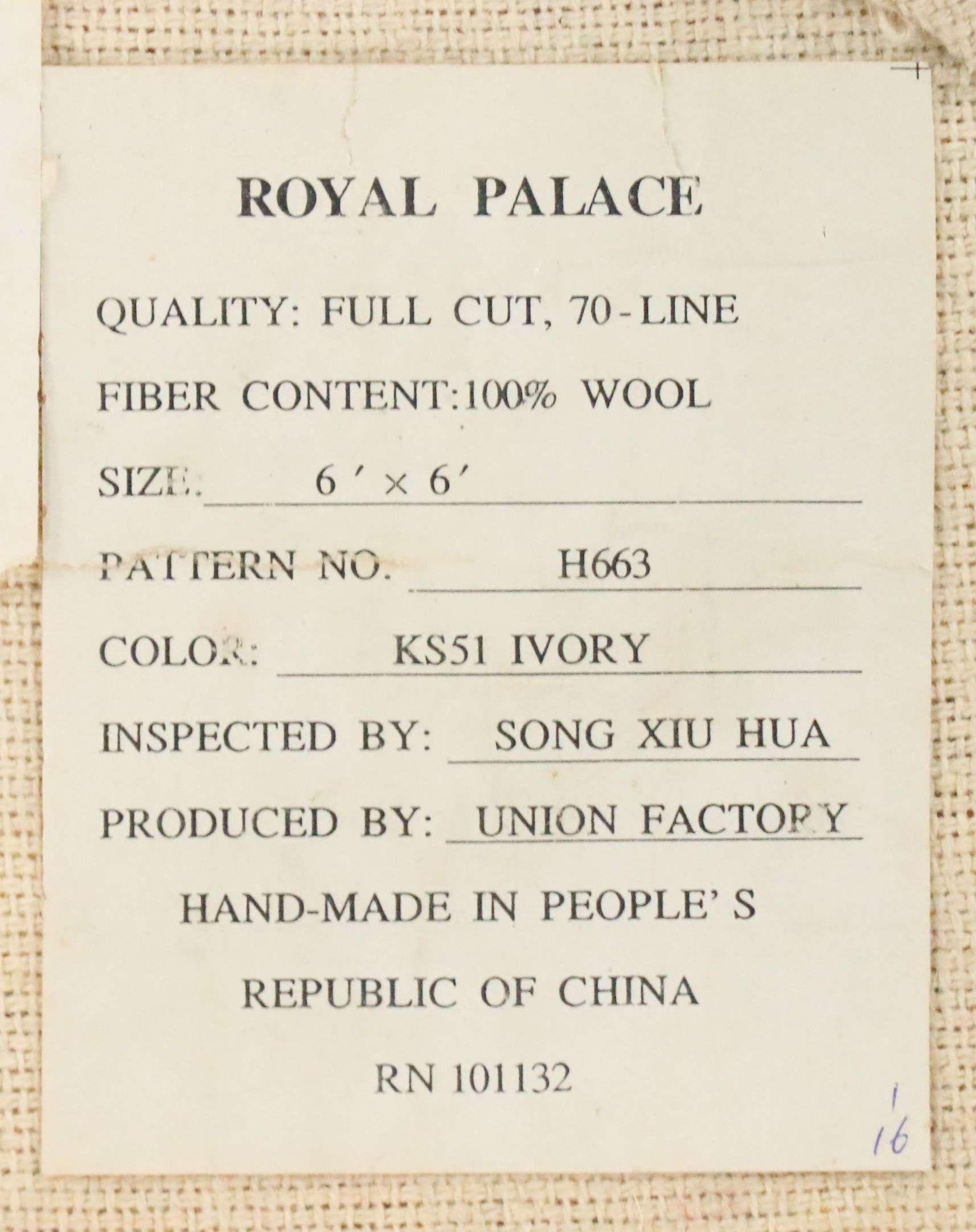 6' Round Hand-Tufted Royal Palace Area Rug | EBTH