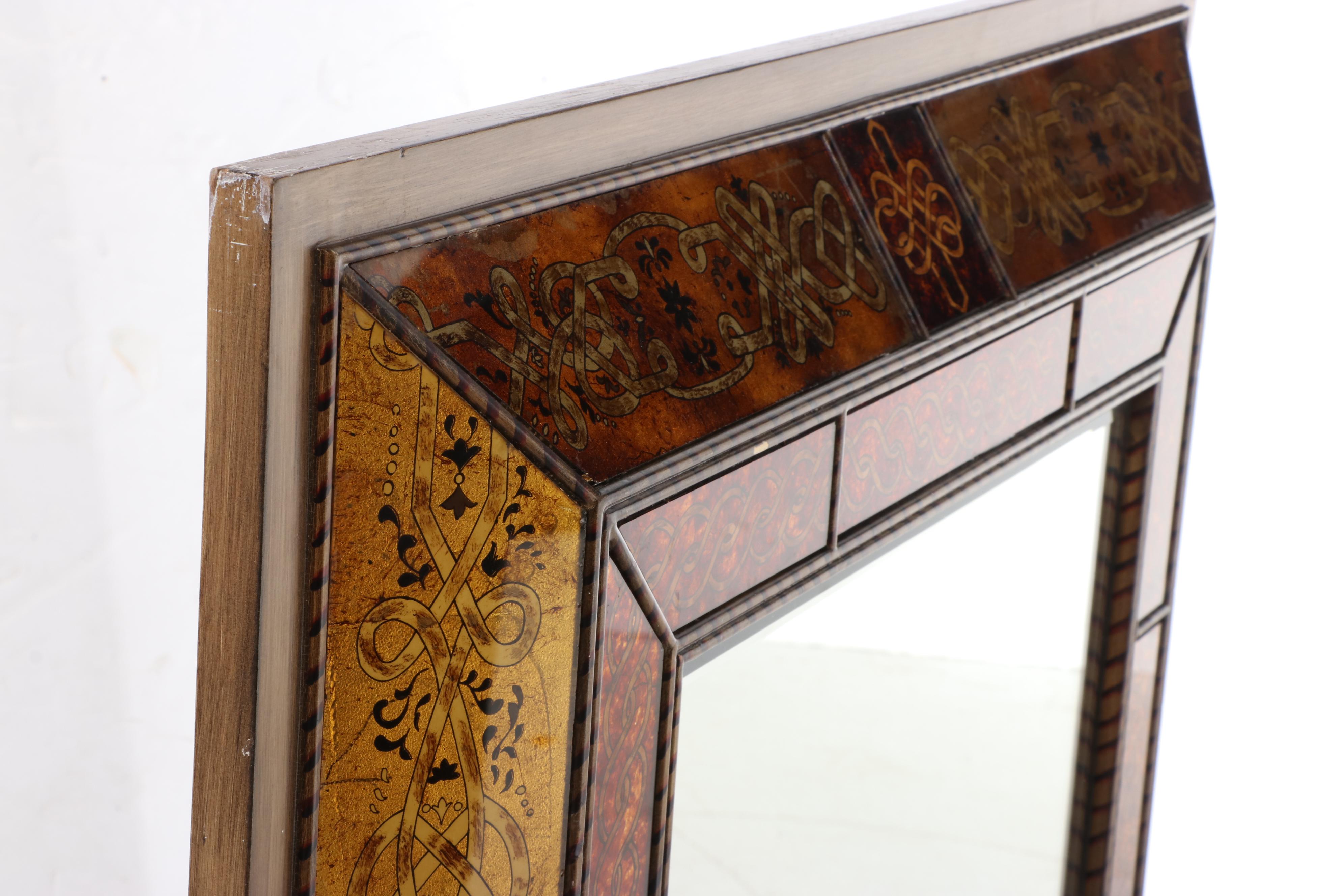 Bombay Company Montebello Wall Mirror, 2004 | EBTH