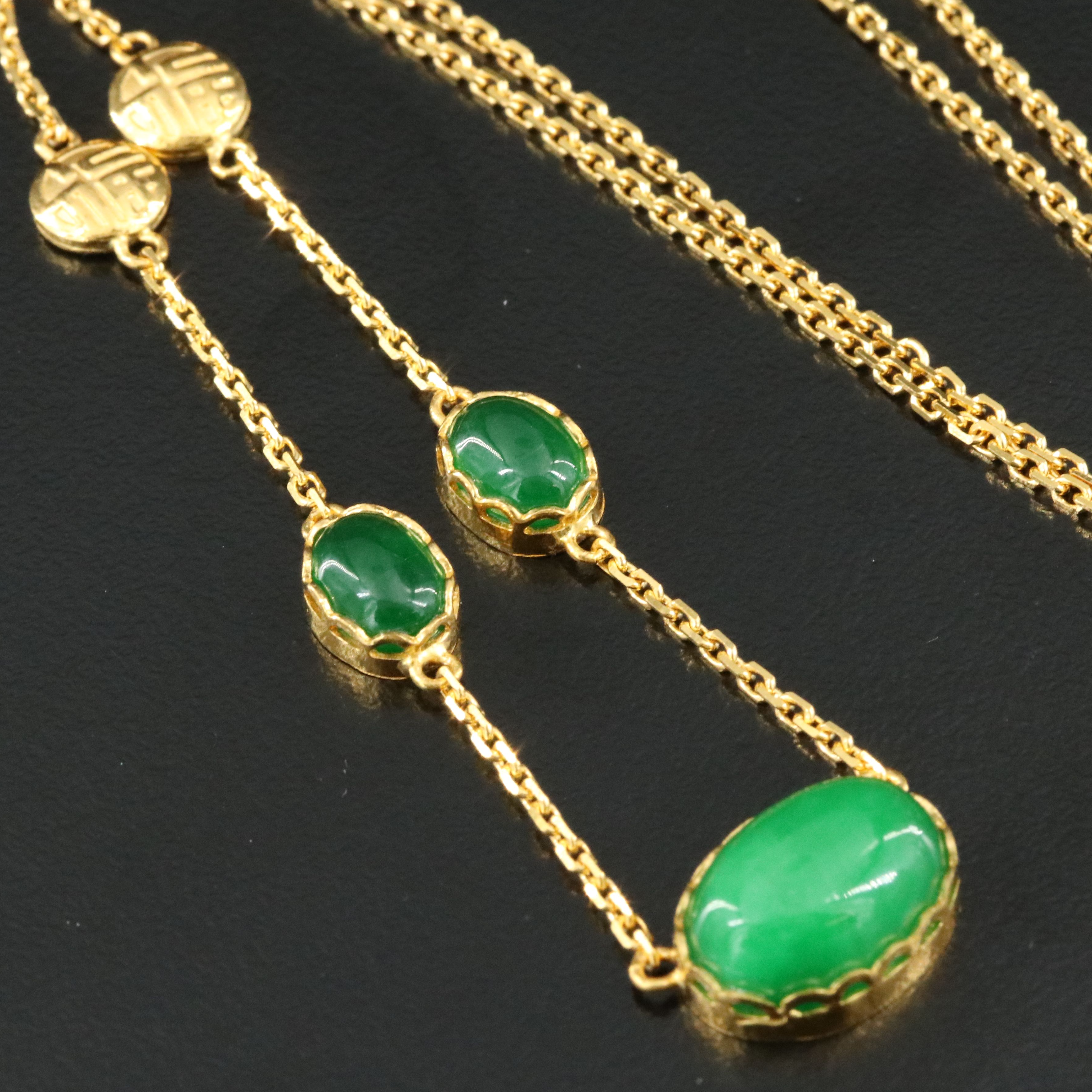 24K Jadeite Necklace with Shou/Longevity Character Stations | EBTH