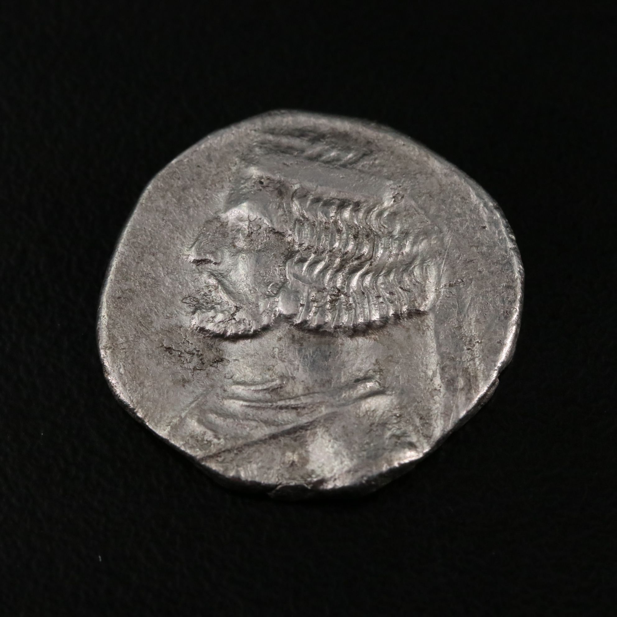 Ancient Parthian Kingdom AR Drachm Coin of Orodes II, ca. 55 B.C. | EBTH