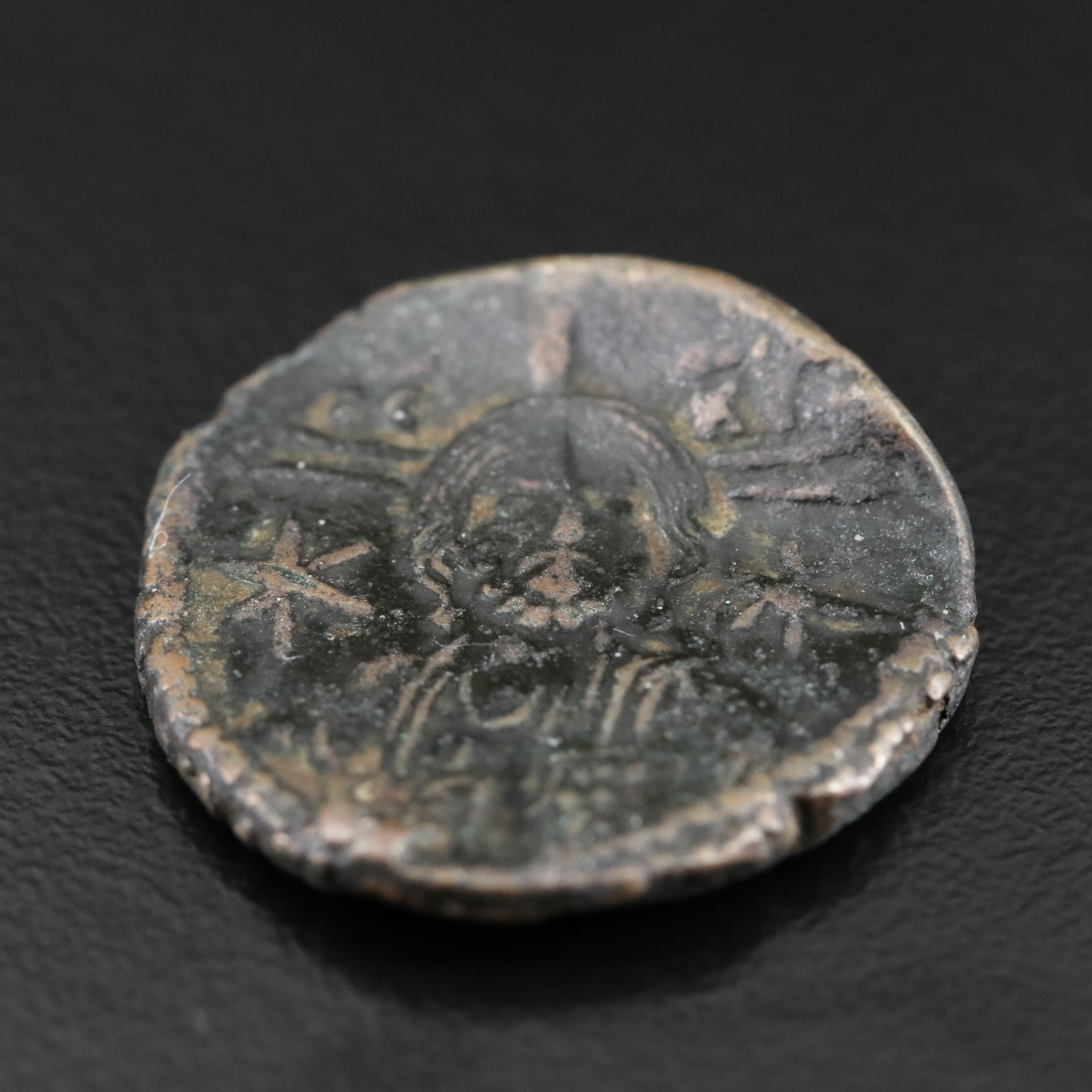 Ancient Byzantine Æ Follis Coin of Michael VII, ca. 1071 A.D. | EBTH