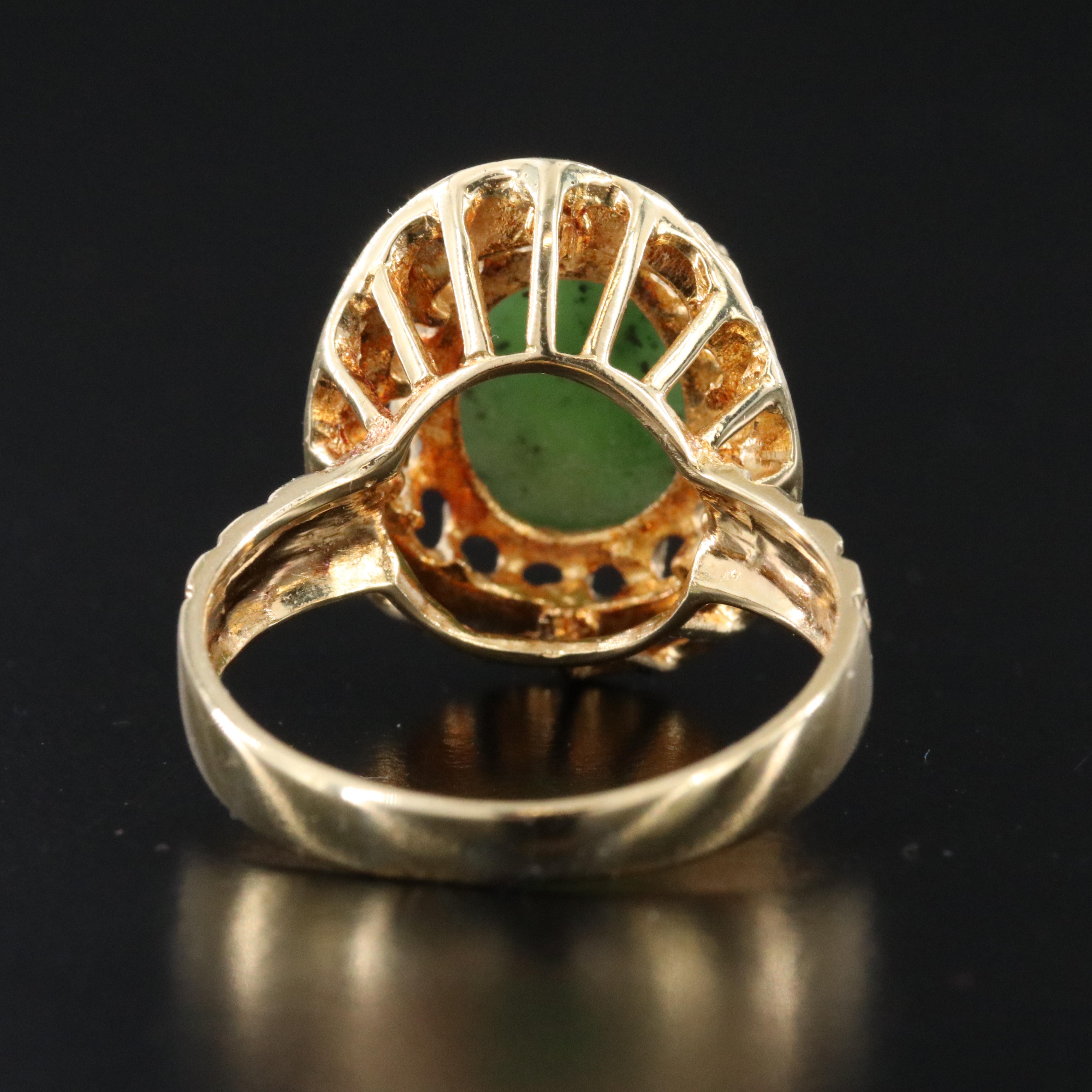 18K Nephrite Ring | EBTH