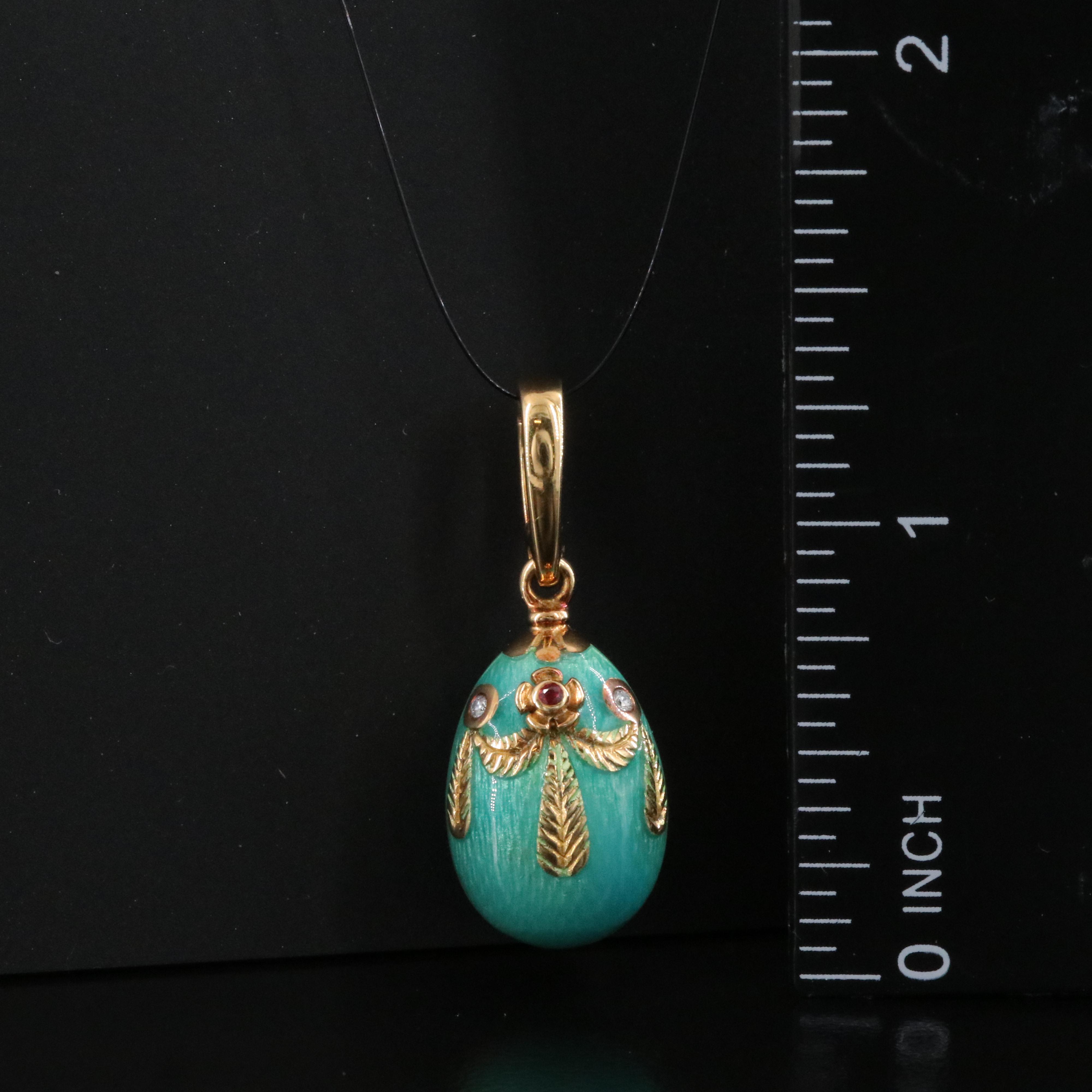 Fabergé 18K Enamel Egg Enhancer Pendant Including Ruby and Diamond | EBTH